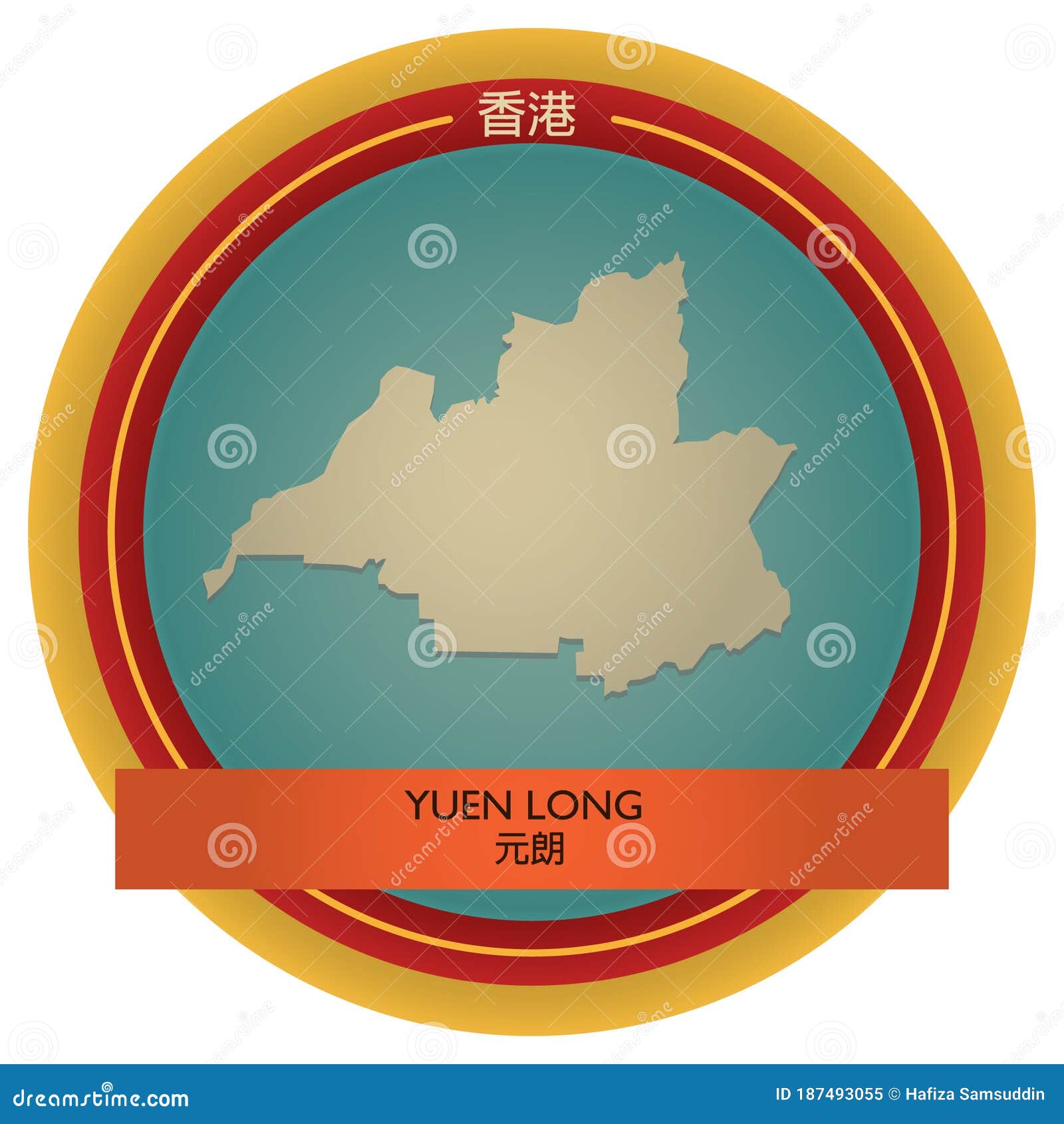 Chinese Yuen Currency Golden Texture Stock Image | CartoonDealer.com ...