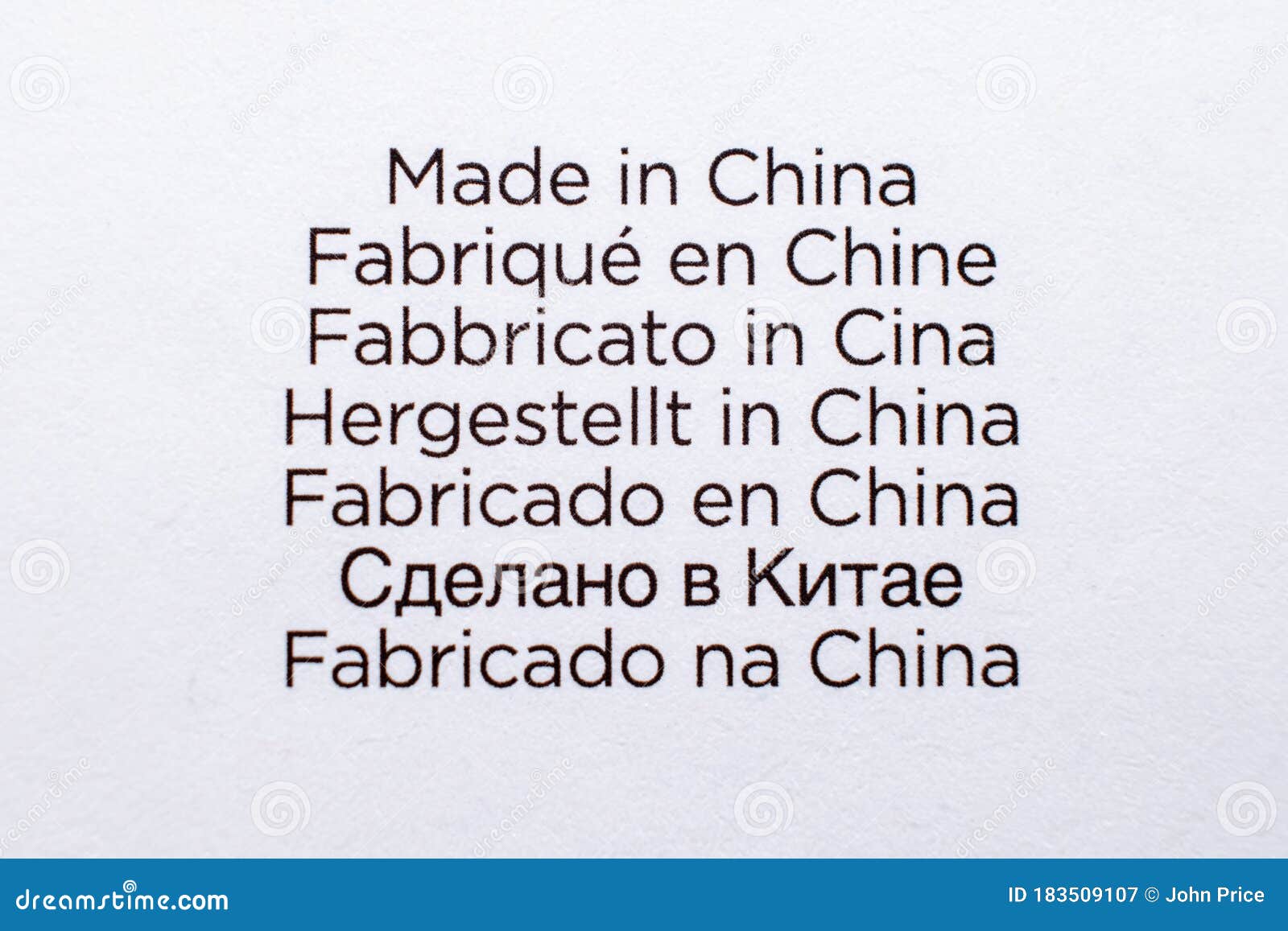 Printed Made in China Label in Various Languages Stock Image - Image of ...