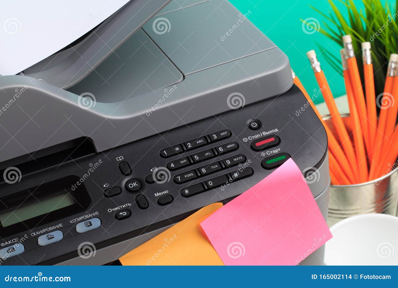 Printer, Copier, Scanner on Color Background . Office Table - Image ...