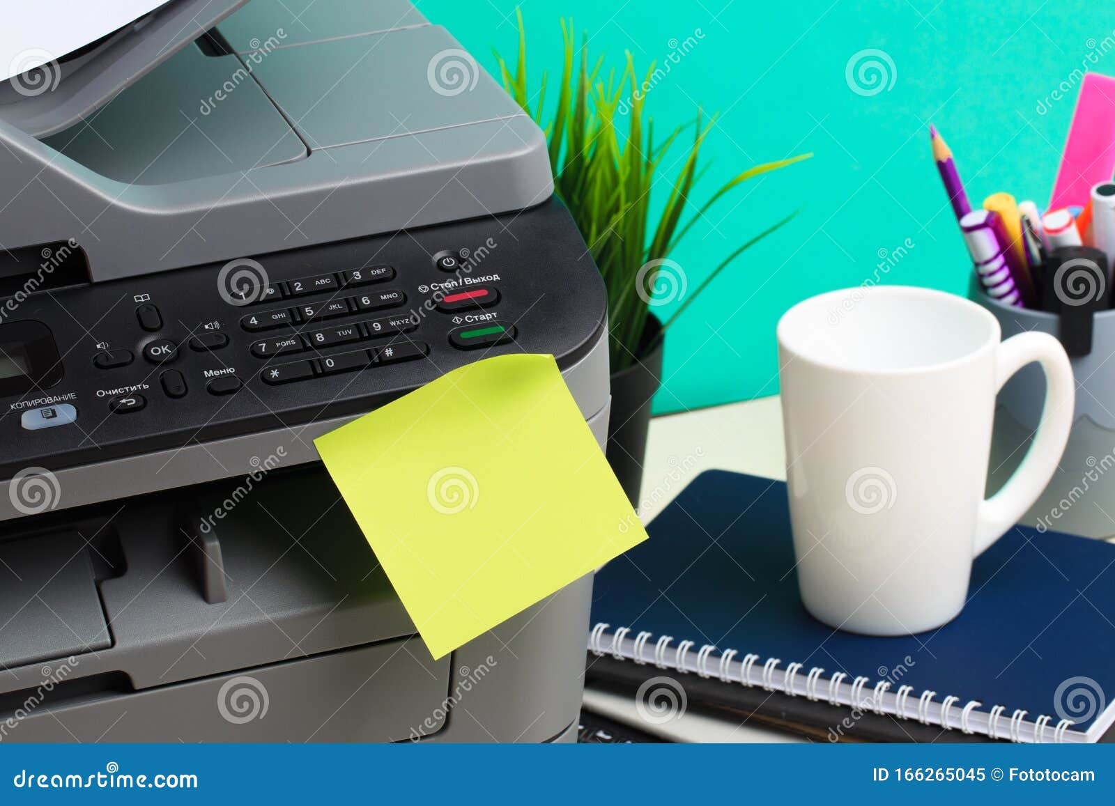 Printer, Copier, Scanner on Color Background . Office Table - Image ...