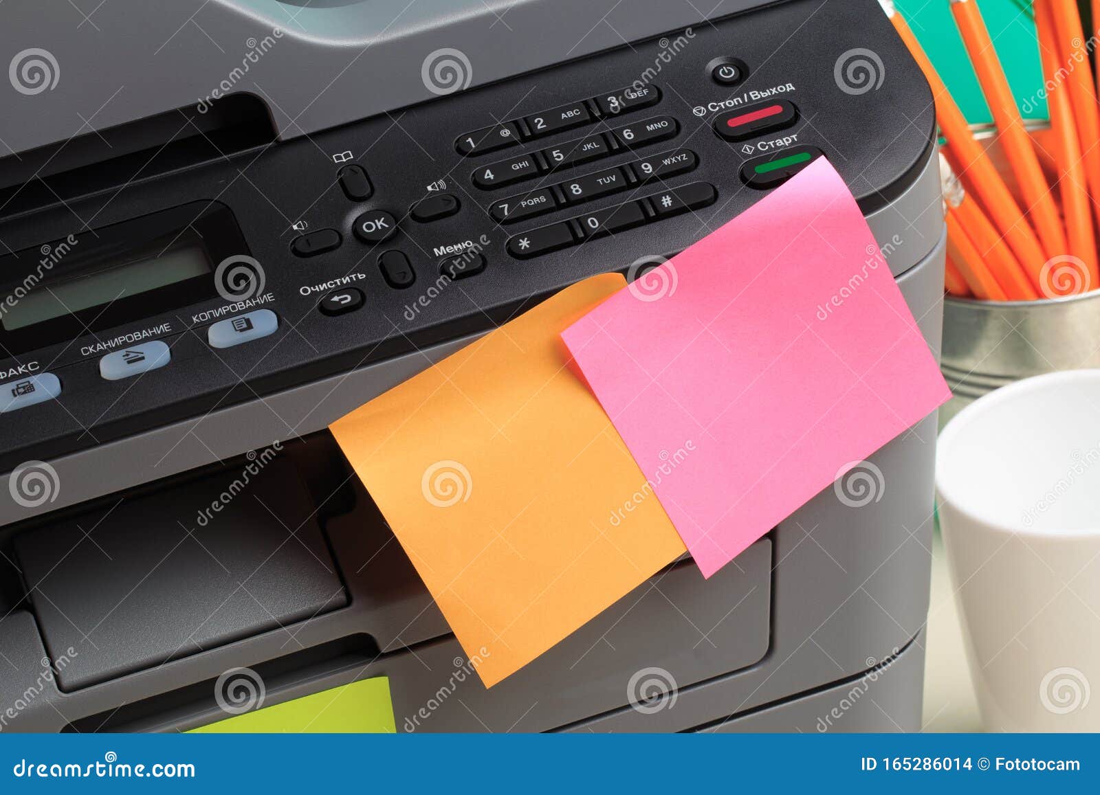 Printer, Copier, Scanner on Color Background . Office Table - Image ...