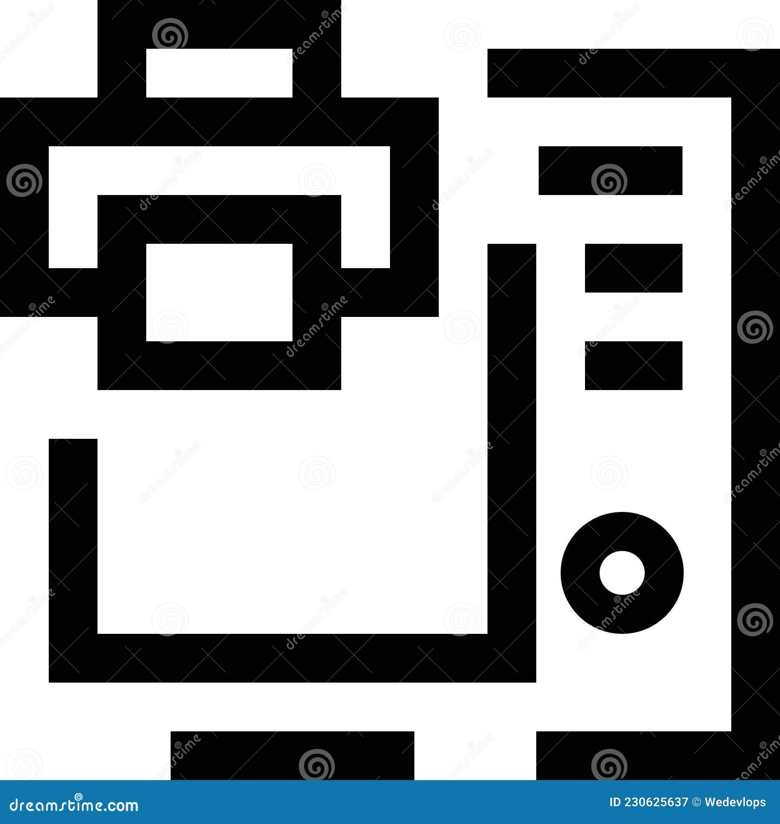 Tower Type CPU Cooler Drawings Vector Illustration | CartoonDealer.com ...