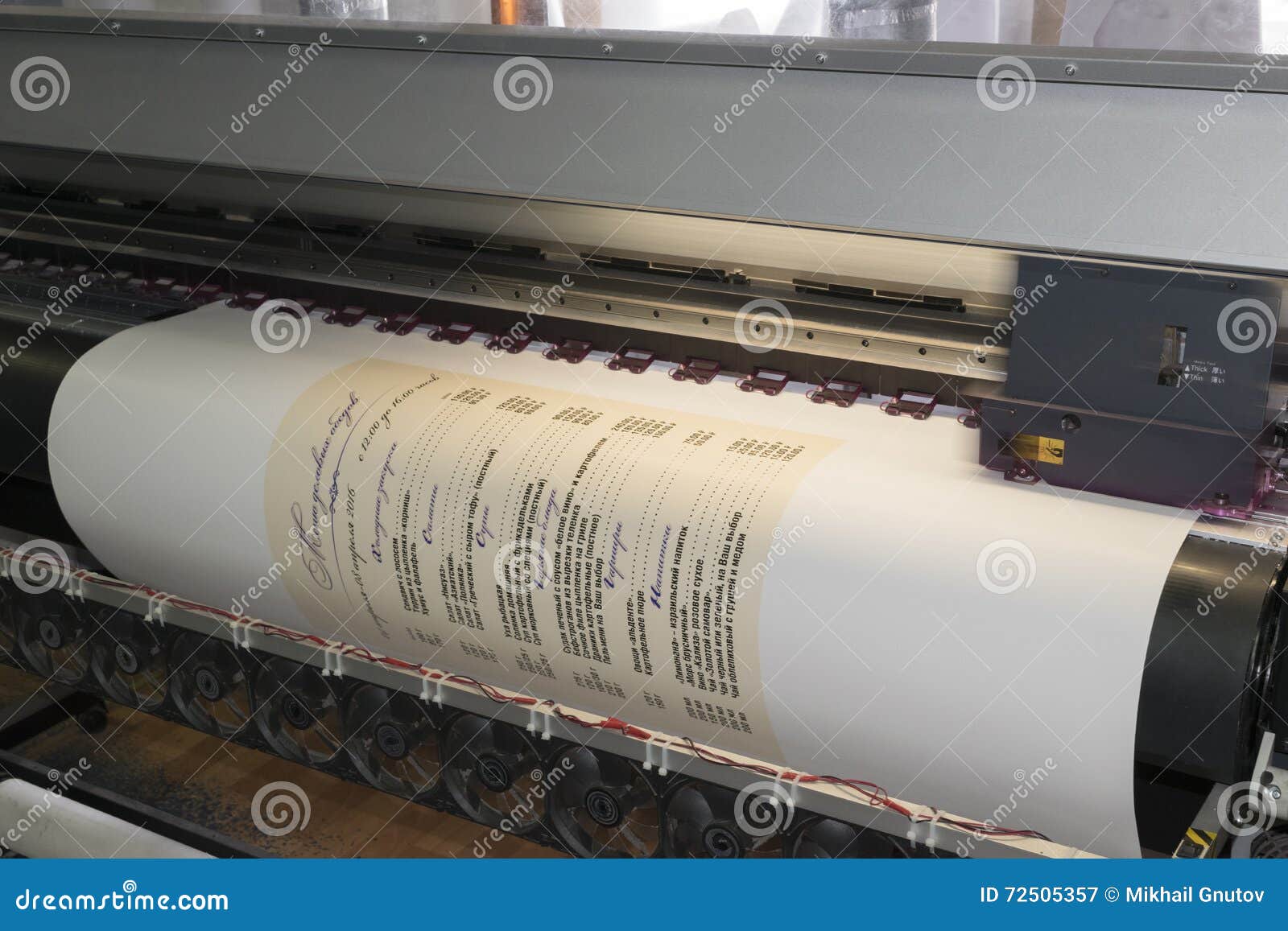 Printing a Menu Poster by Inkjet Printer Editorial Photography - Image ...