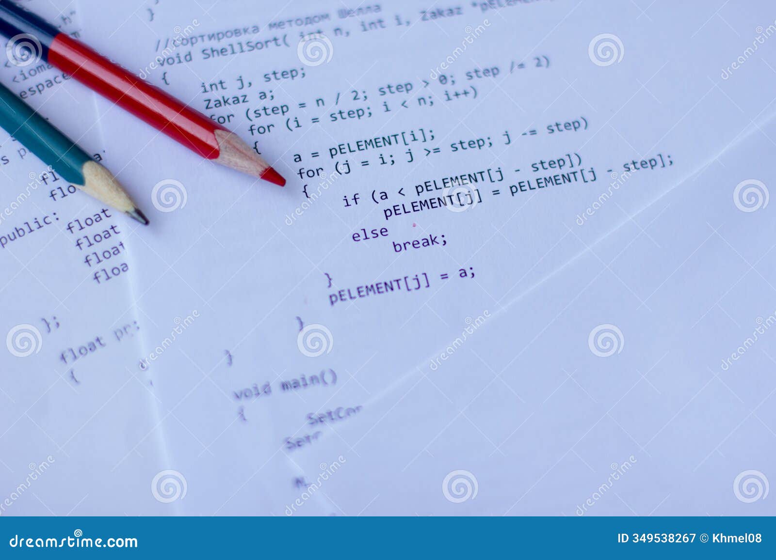 Printout of the Application Code Test in the C Programming Language ... Printout of the Application Code Test in the C Programming Language ...