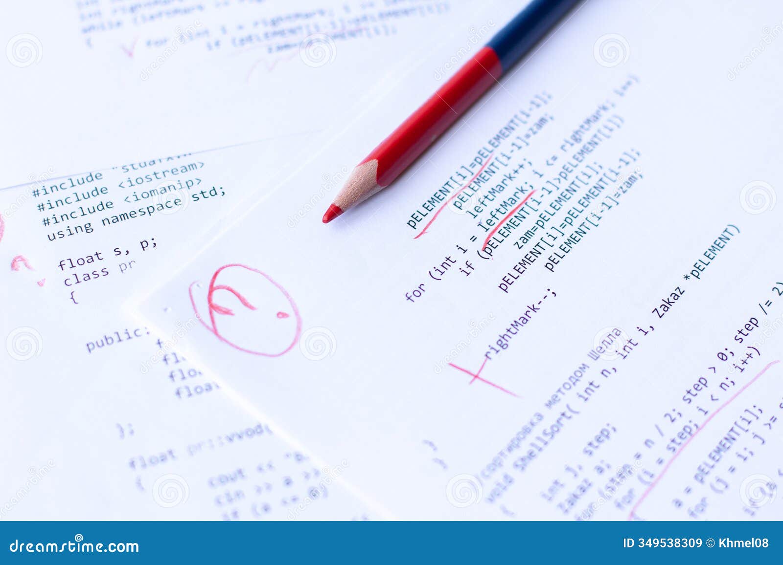 Printout Of The Application Code Test In The C Programming Language With Errors Correcting