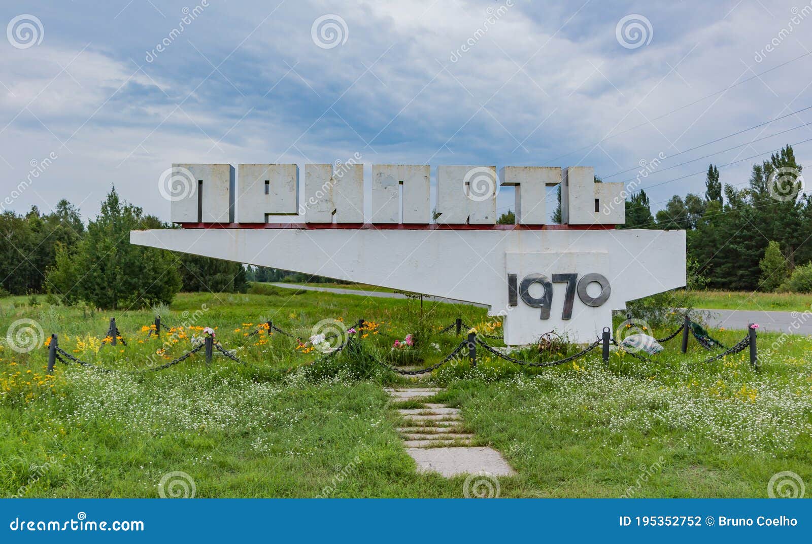 Pripyat Sign Greenery editorial photography. Image of town - 195352752