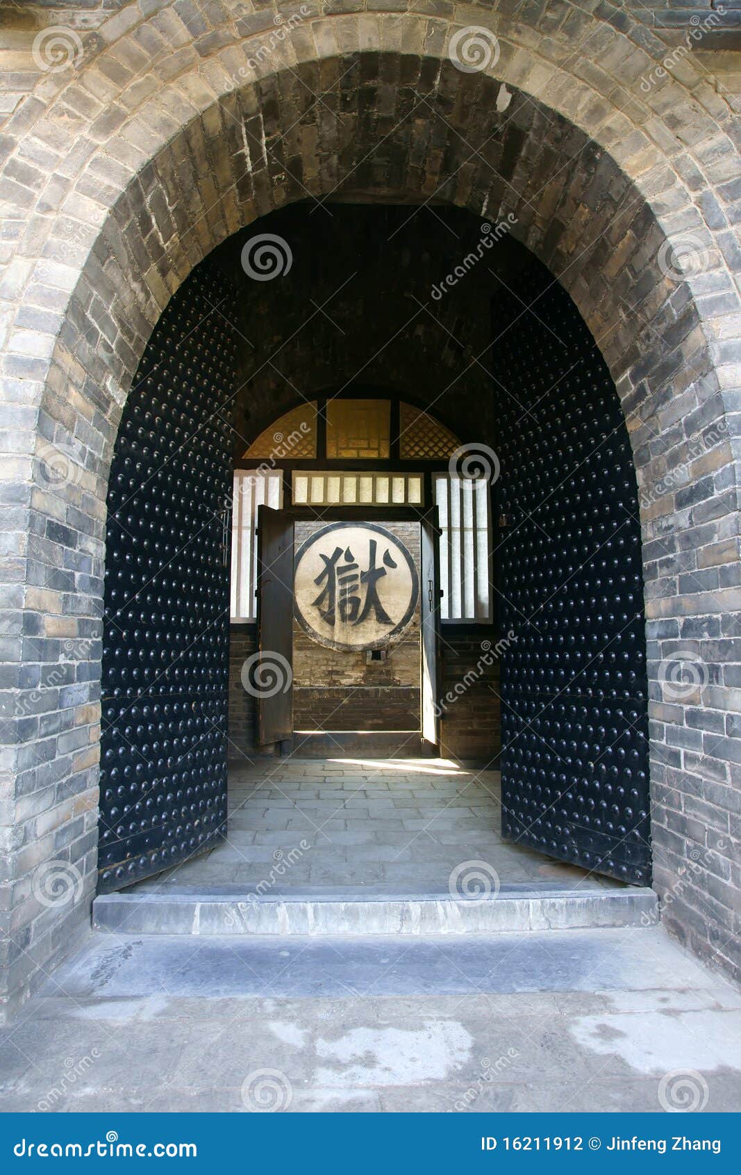 Prison gate stock photo. Image of suffocating, gate, shivery - 16211912