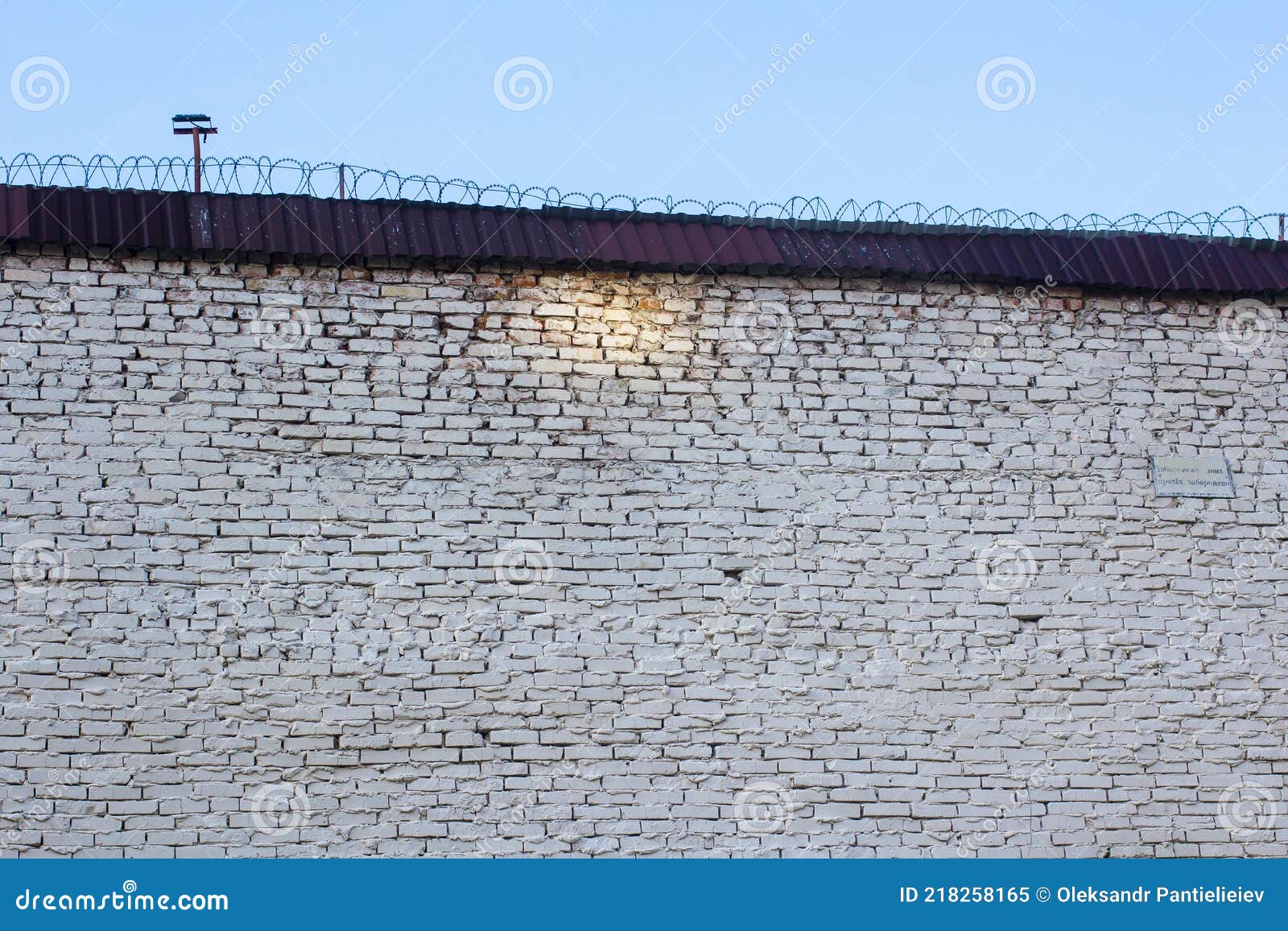 Prison Wall Texture