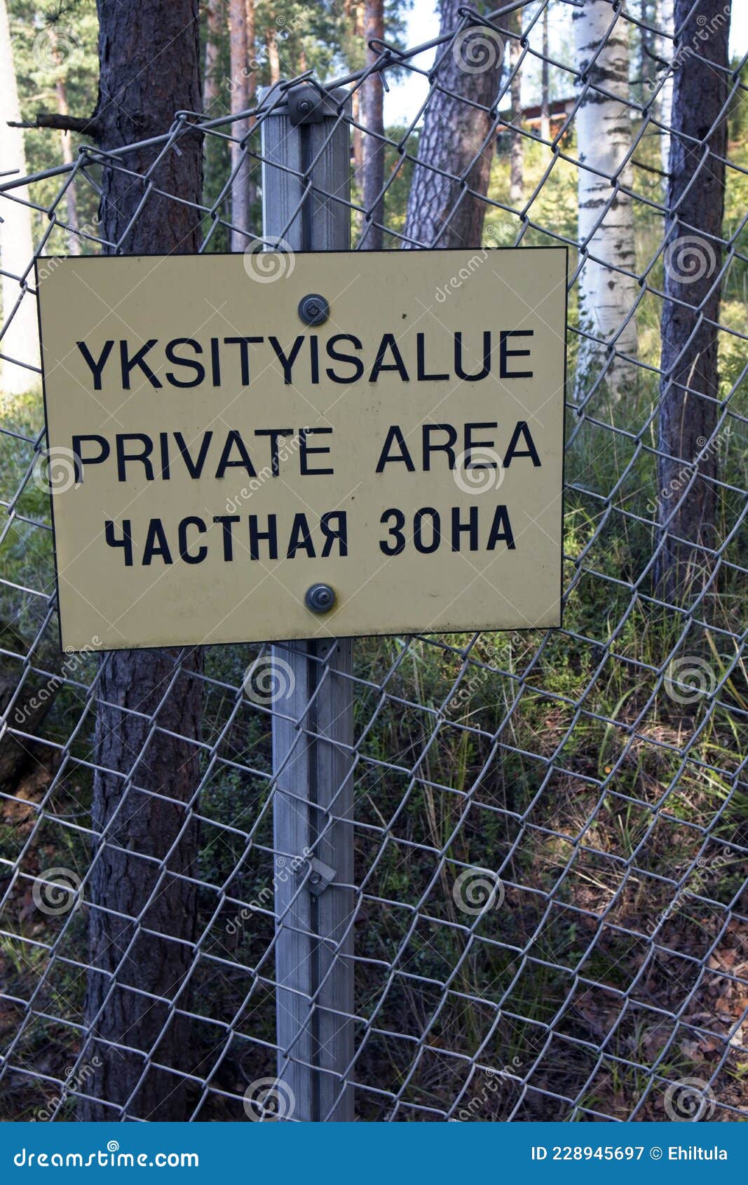 Private Area Sign on Fence Outdoors Stock Image - Image of access ...