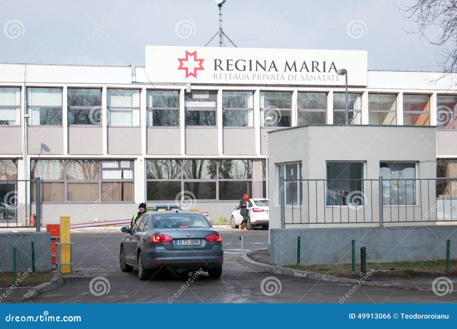 Private hospital editorial photo. Image of exterior, building - 49913066