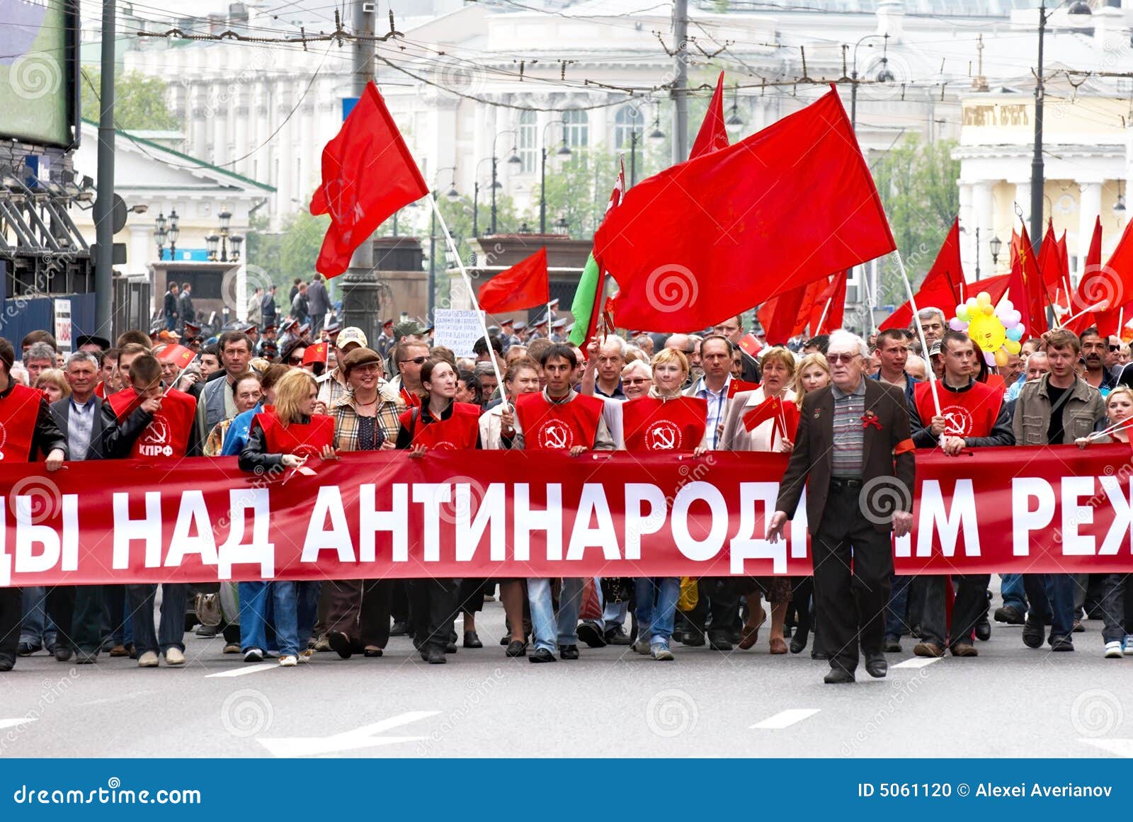 Pro-Communist Demonstration Editorial Image - Image of guardian, party ...