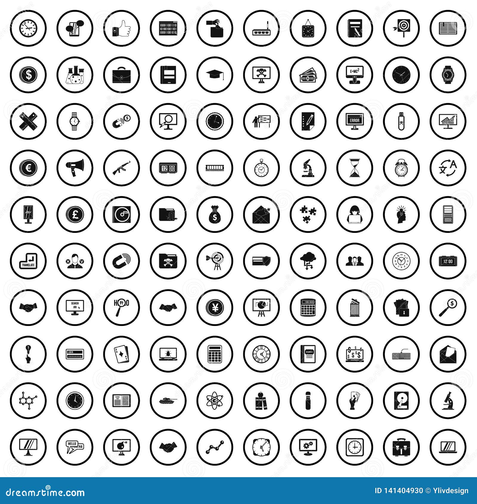 100 Problem Solving Icons Set, Simple Style Stock Vector - Illustration ...