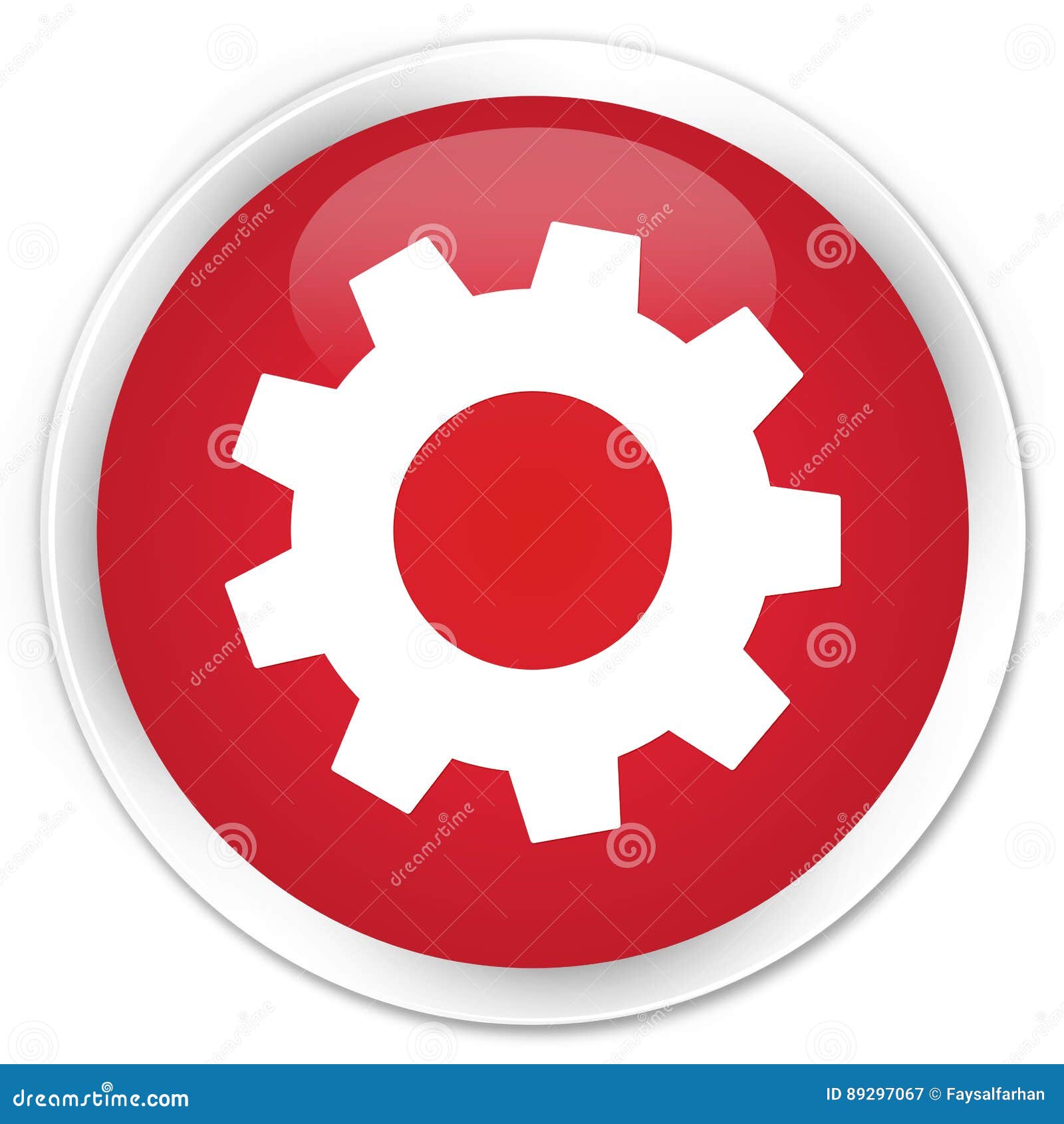 Process Icon Premium Red Round Button Stock Illustration - Illustration ...