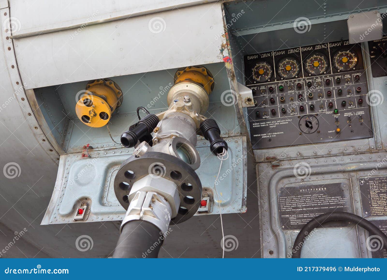 The Process of Refueling Airplane in Airport. Fuel Hose is Inserted ...