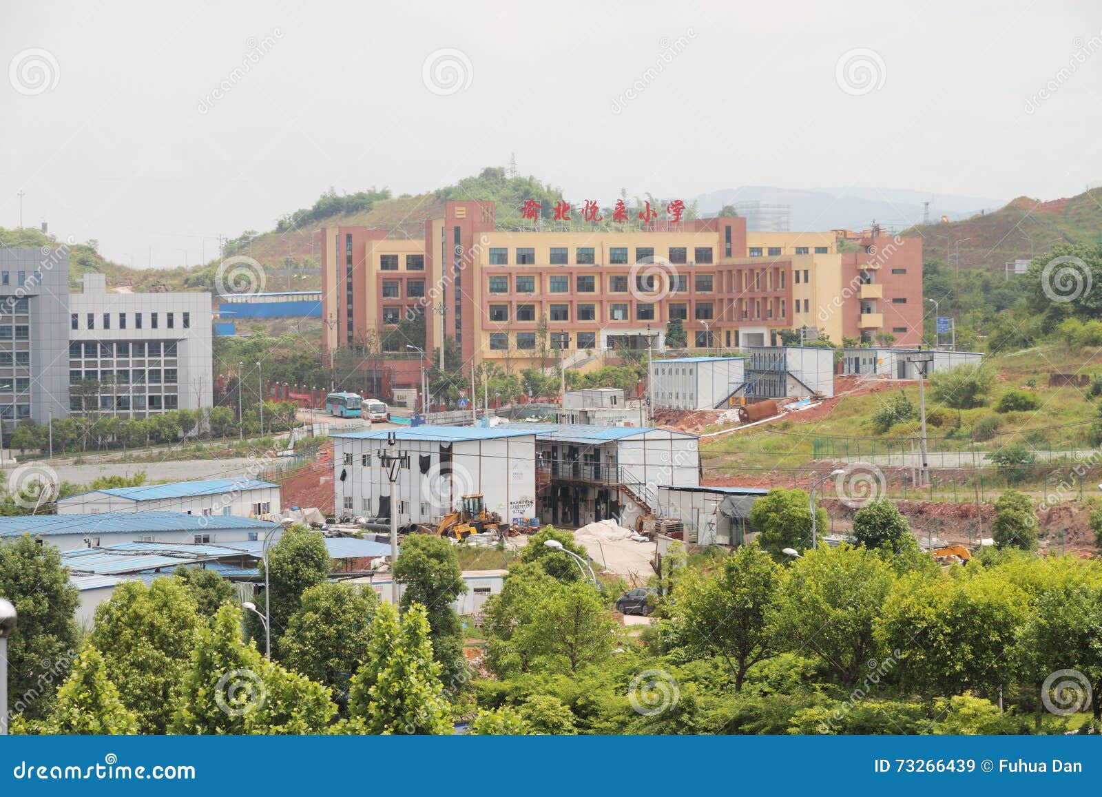 Process of Urbanization editorial stock image. Image of facade - 73266439