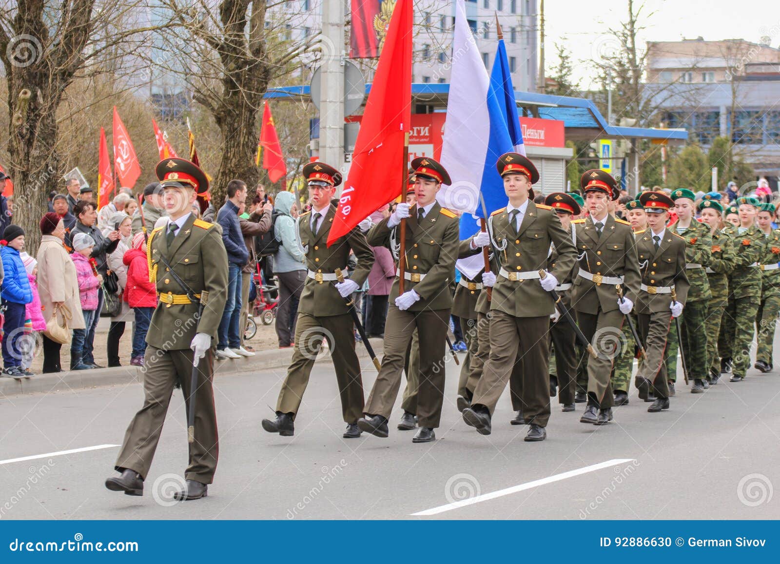 Procession of the Group with Flags. Editorial Image - Image of immortal ...