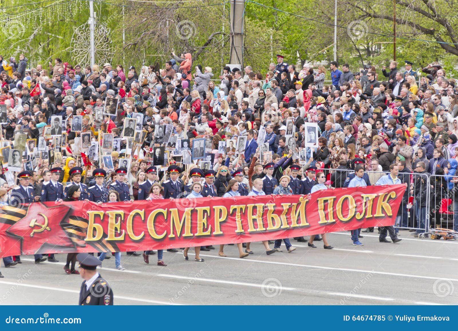 Procession of the People in Immortal Regiment on Annual Victory ...