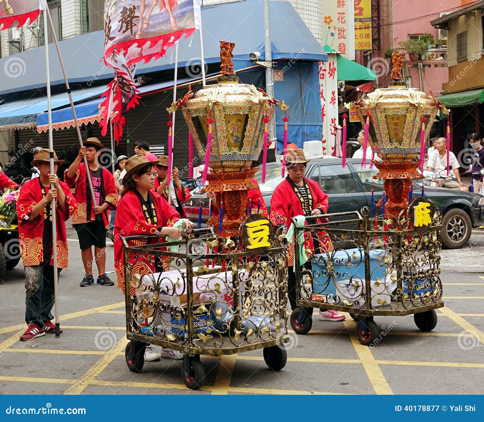 Processione Religiosa in Taiwan Fotografia Editoriale - Immagine di ...