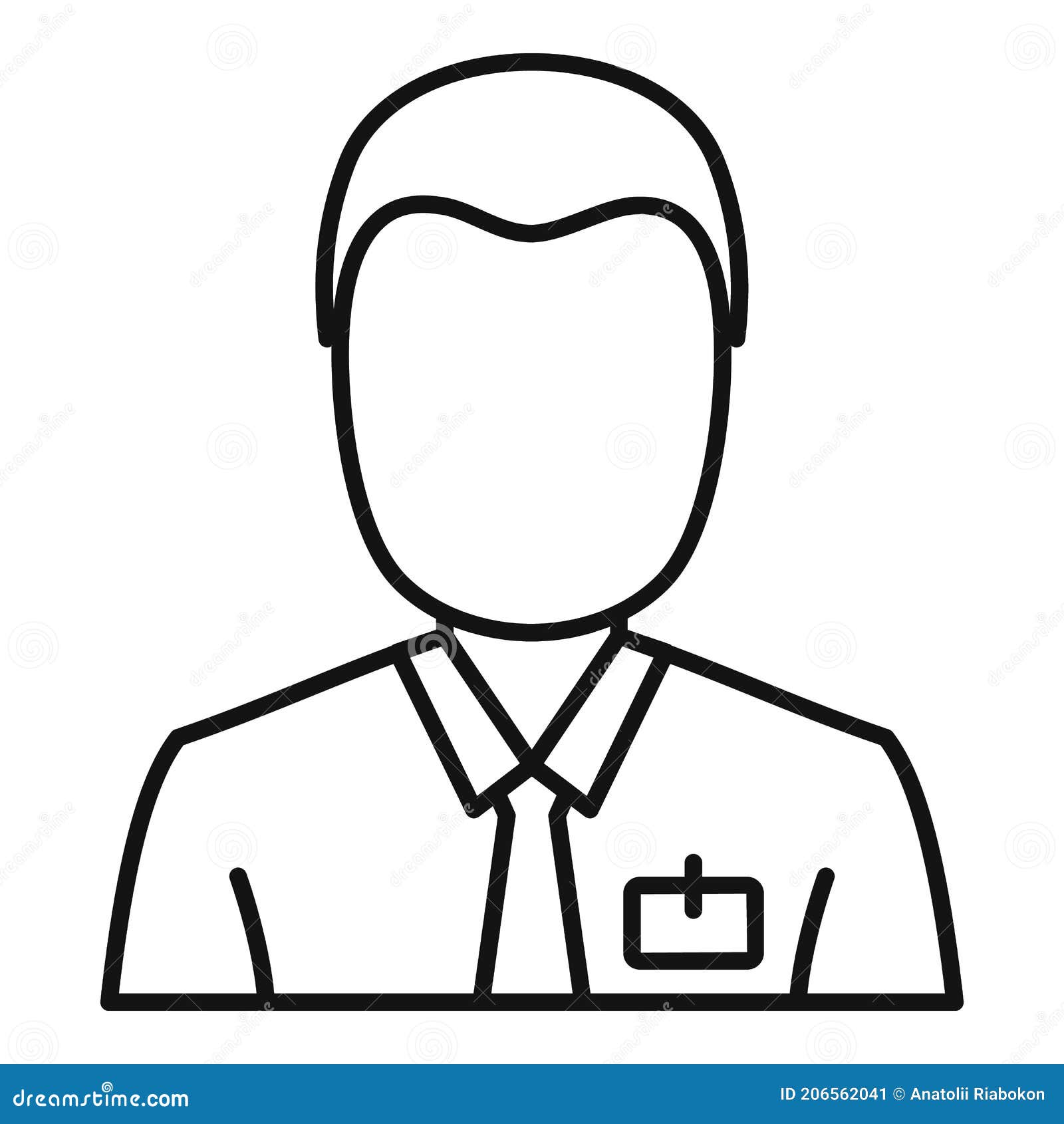 Product Manager Man Icon, Outline Style Stock Illustration ...