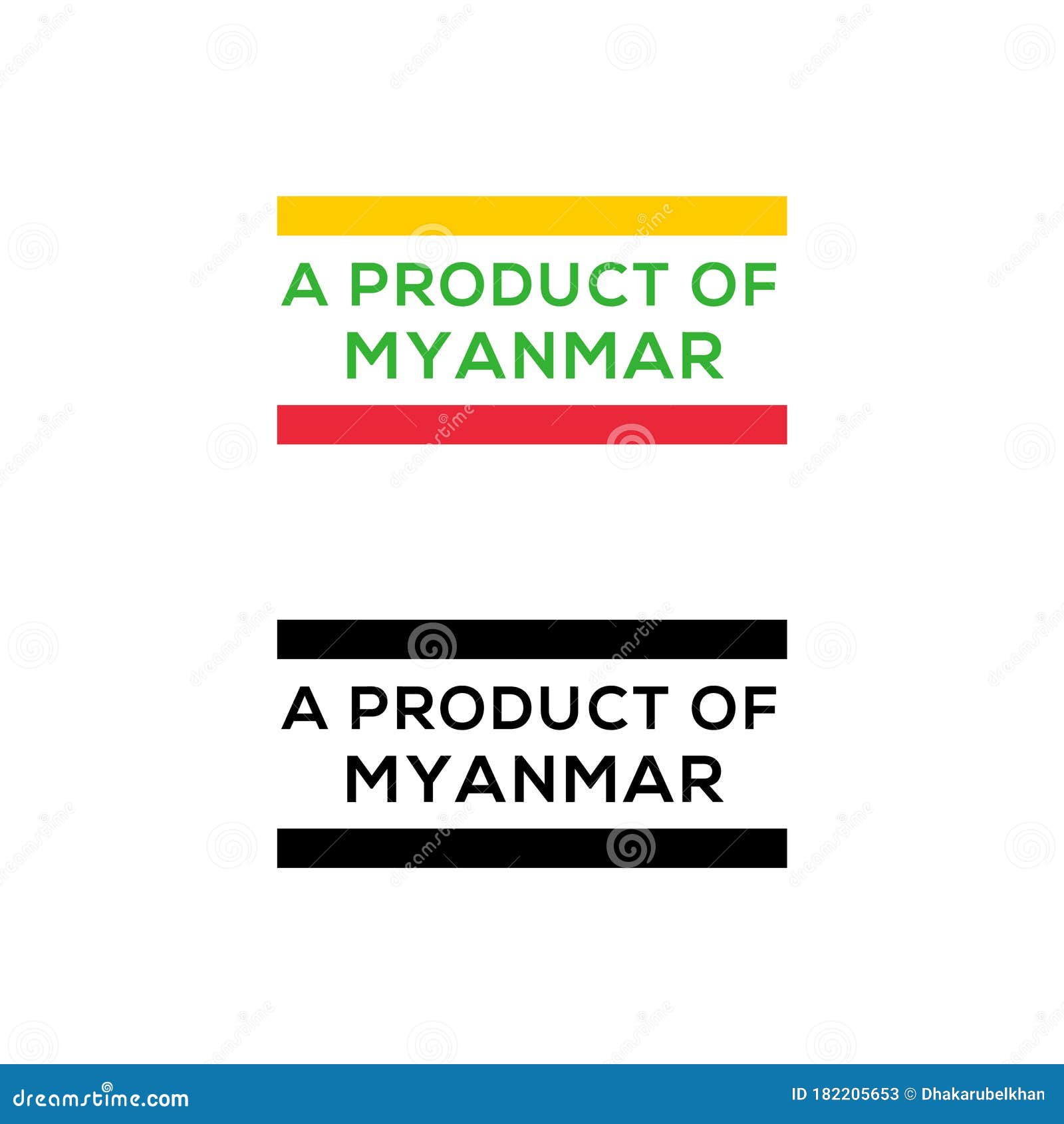 A Product of Myanmar Stamp or Seal Design Vector Download Stock Vector ...