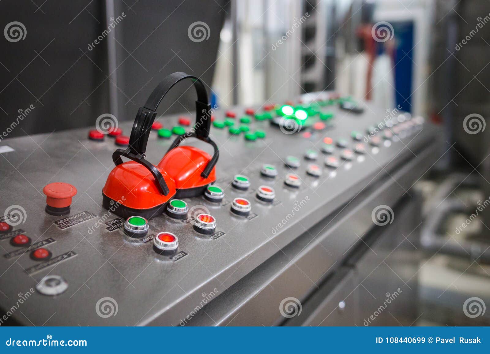 Production Control Panel in the Factory Stock Image - Image of panel ...