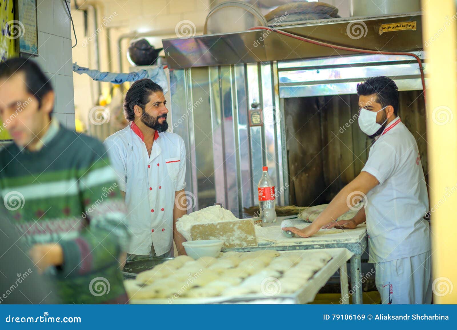 Production of fresh bread editorial stock image. Image of hand - 79106169