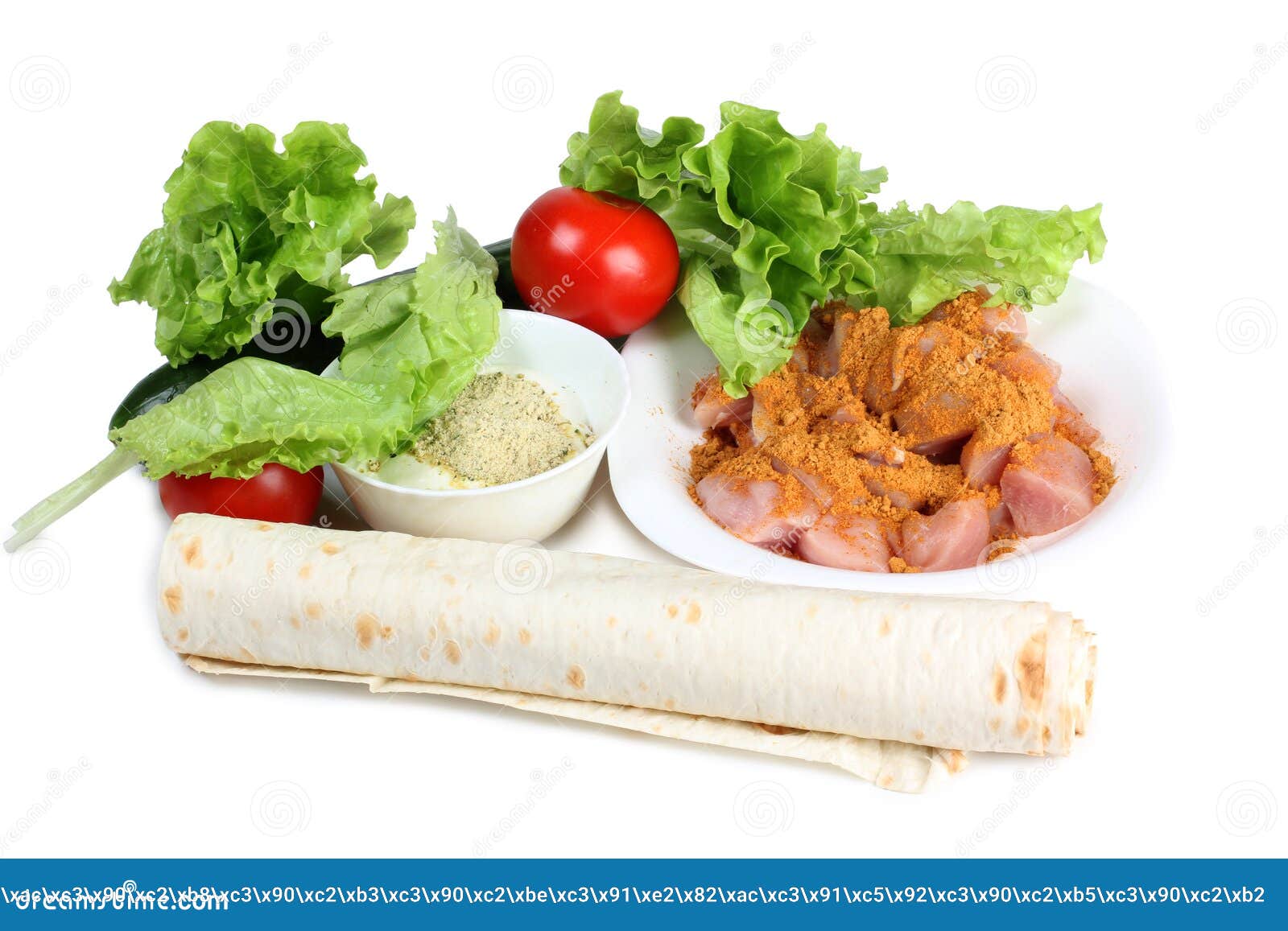 Ingredients for Shawarma One Stock Photo - Image of bread, fresh: 126953524