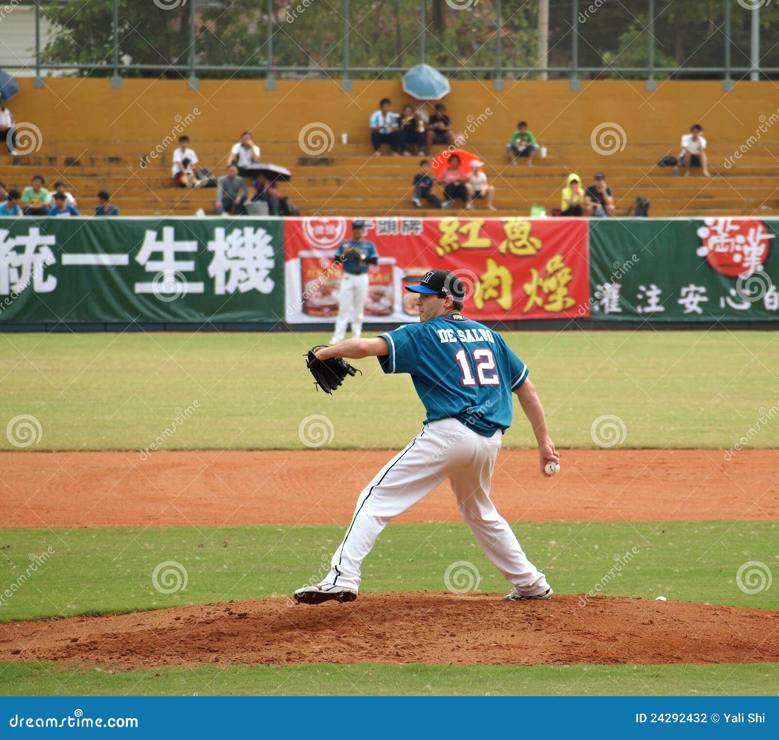Professional Baseball Game editorial photography. Image of taiwan ...