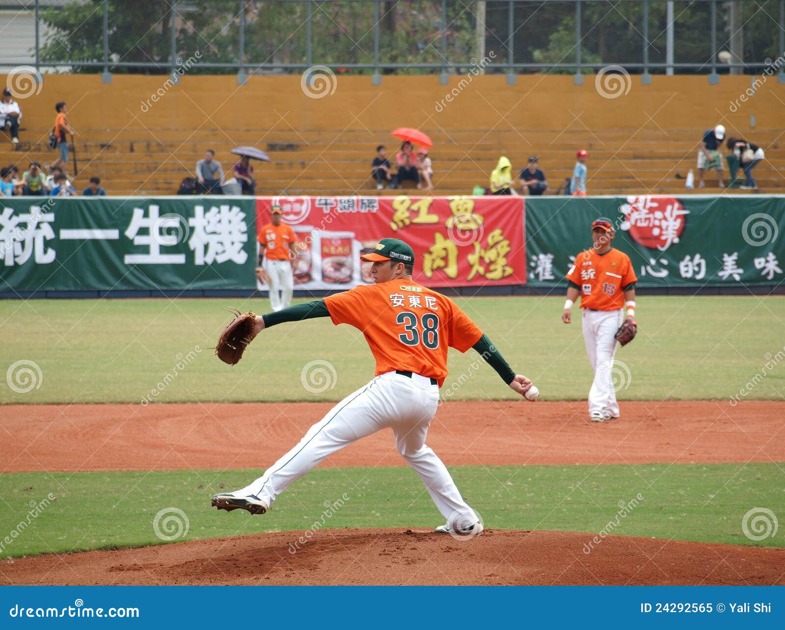 Professional Baseball Game editorial image. Image of bleachers - 24292565