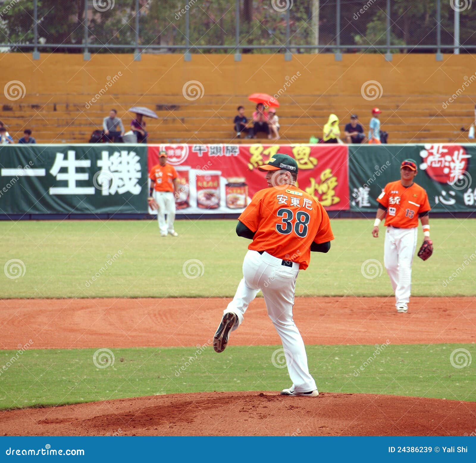 Professional Baseball Game editorial stock image. Image of orange ...
