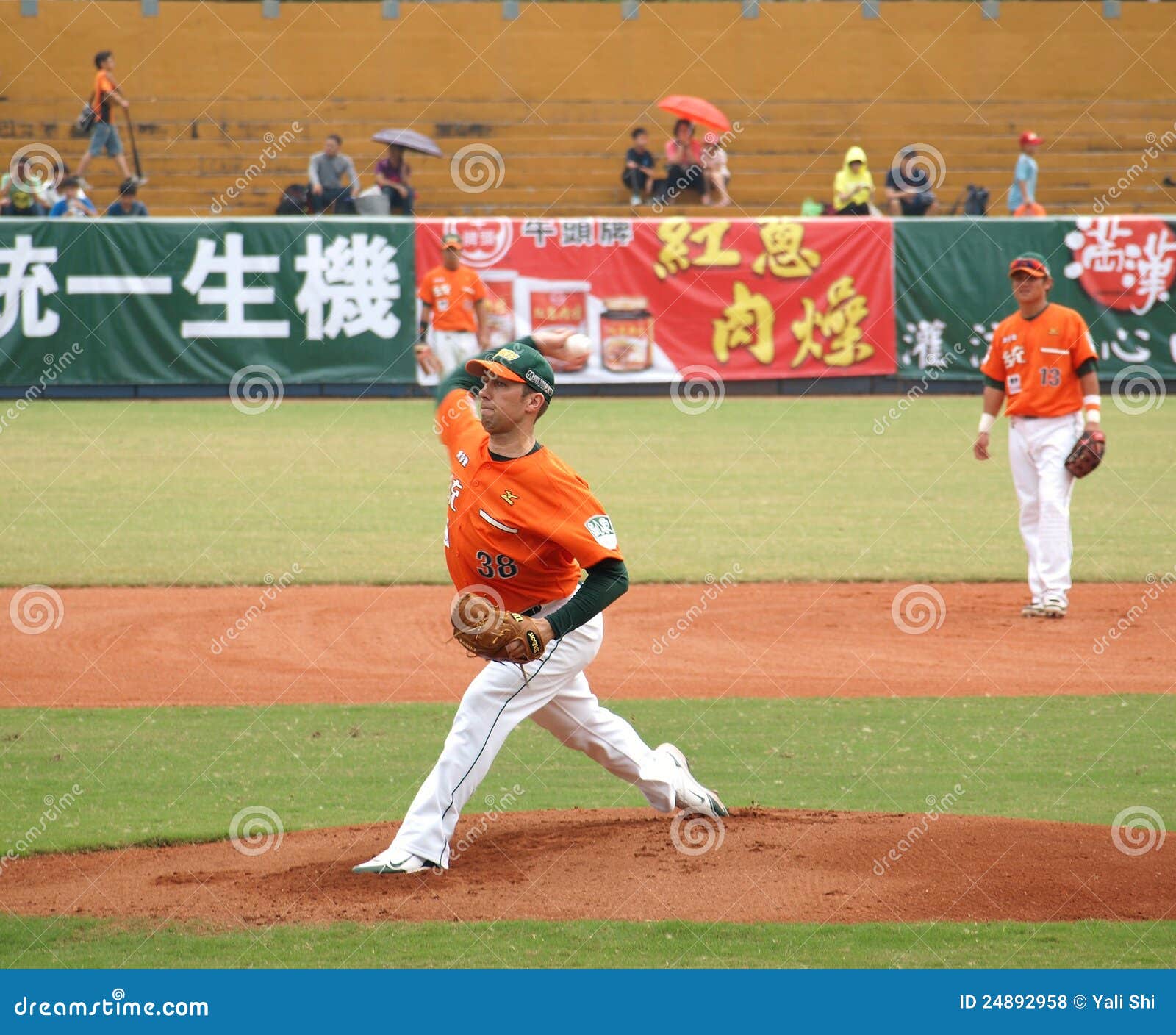 Professional Baseball Game editorial stock photo. Image of fans - 24892958