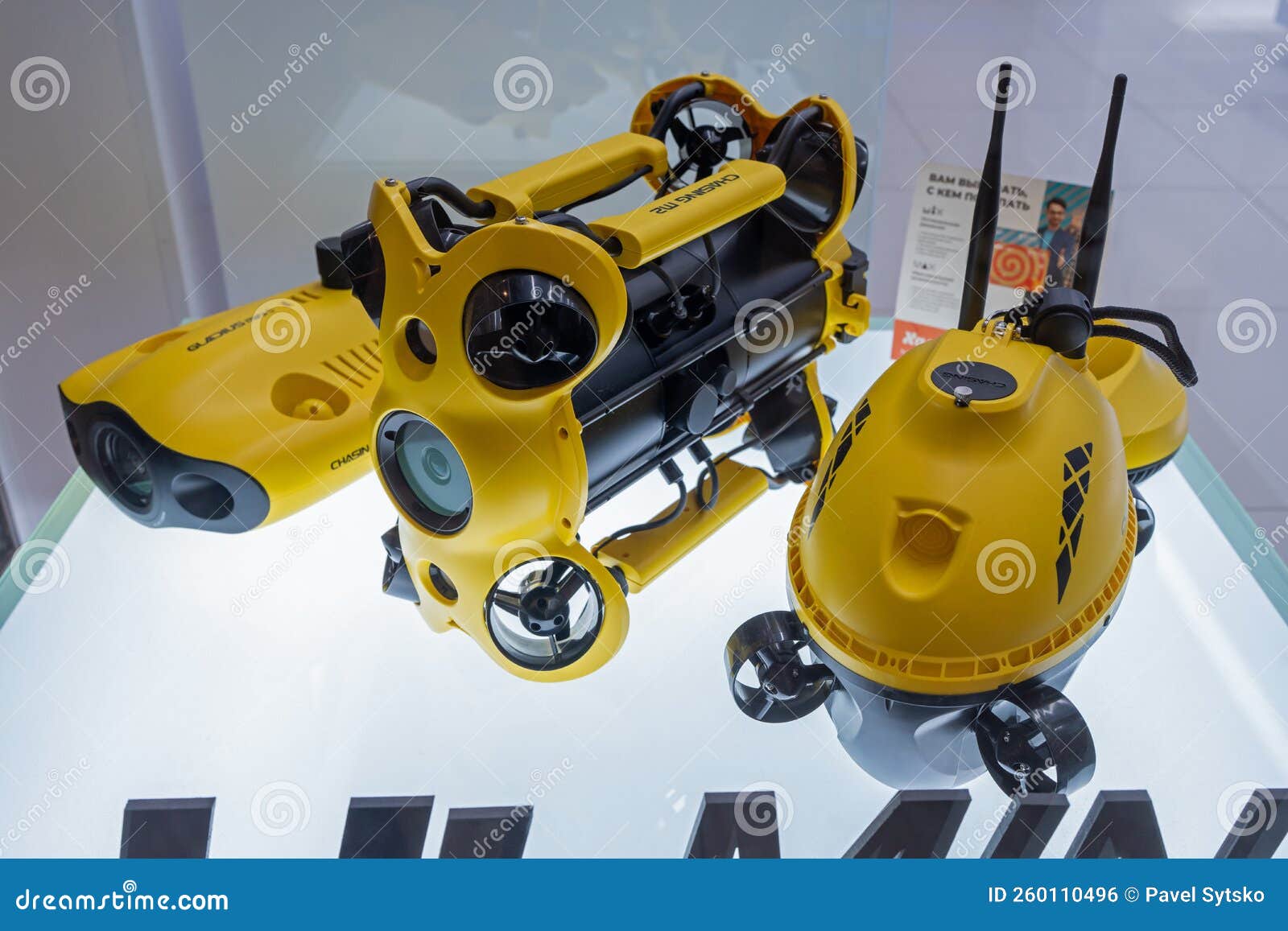 Professional CHASING Drones for Emergency Rescue Services, Exploration ...