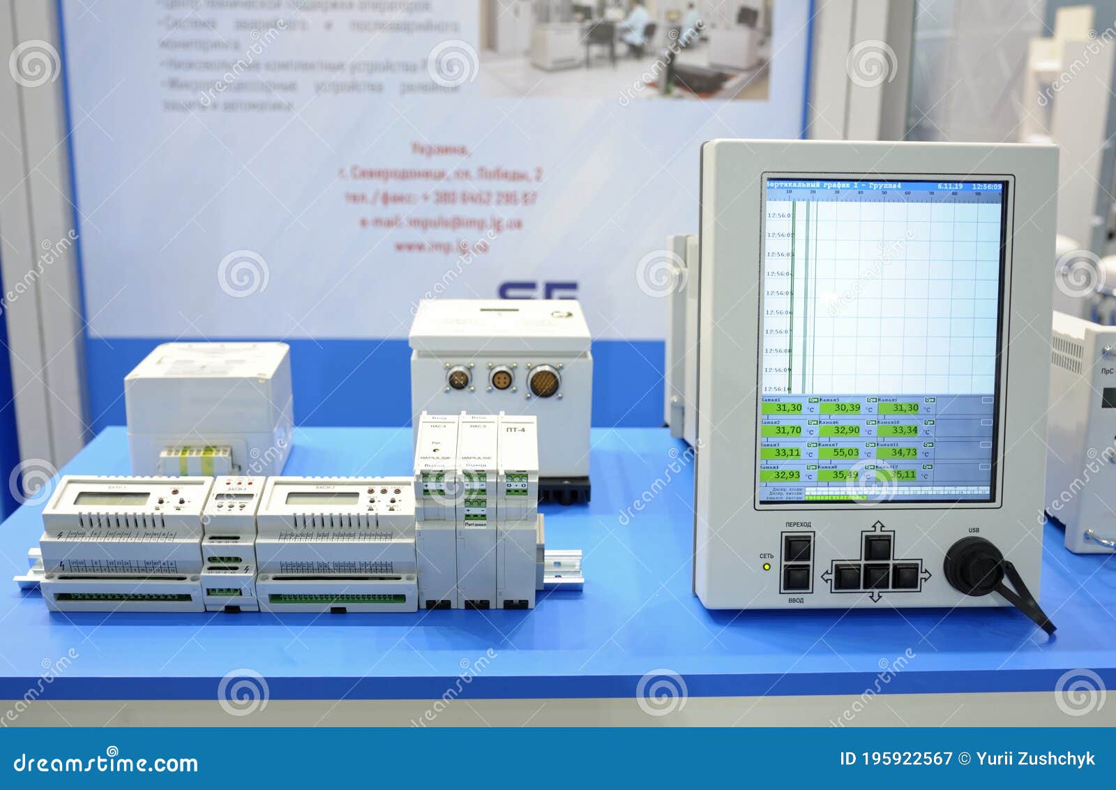 Professional Multi-Track Field Recorder for Measuring Electric Current ...