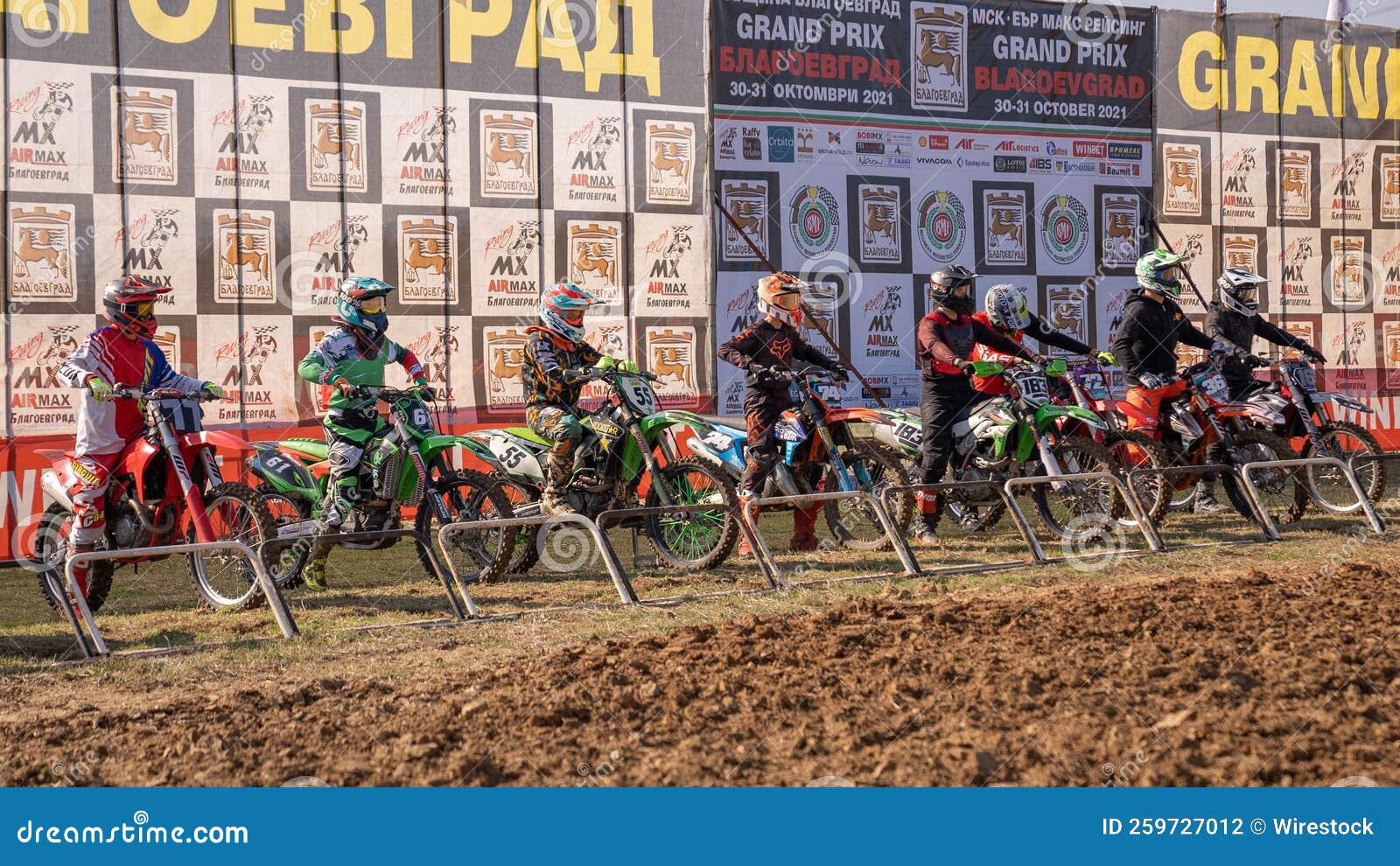 Professionals Competing in the Motocross Competition Start at Zelen Dol ...