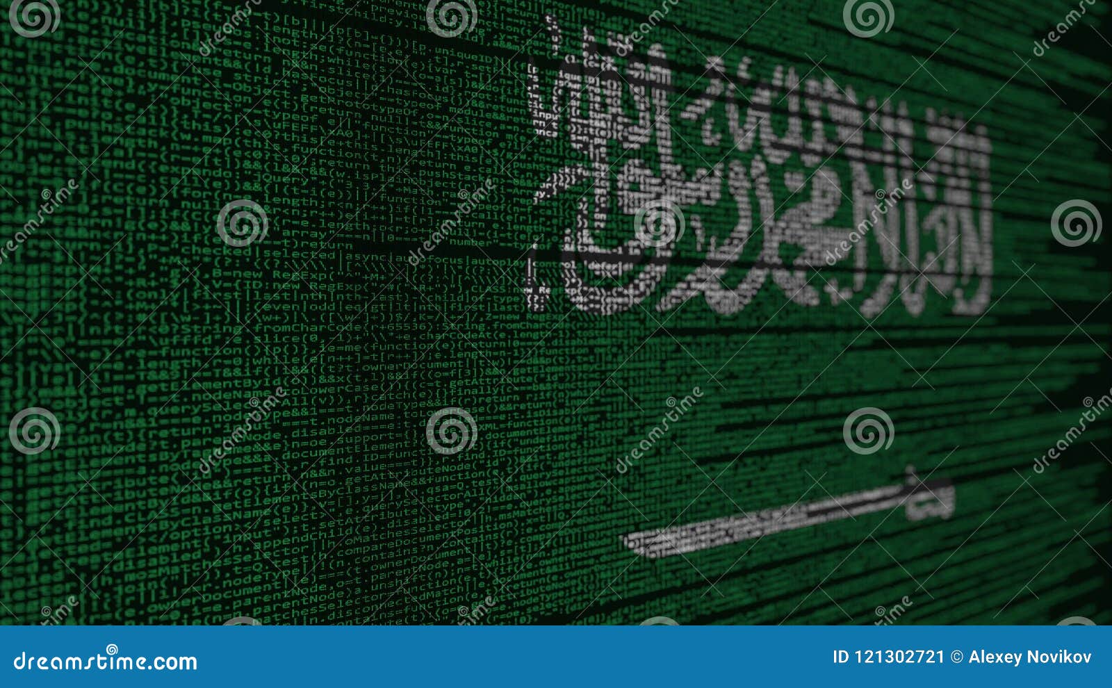 Program Code and Flag of Saudi Arabia. Digital Technology or ...