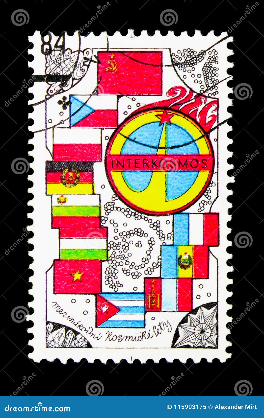 Programa Espacial De Intercosmos, Serie, Circa 1984 Imagen editorial ...