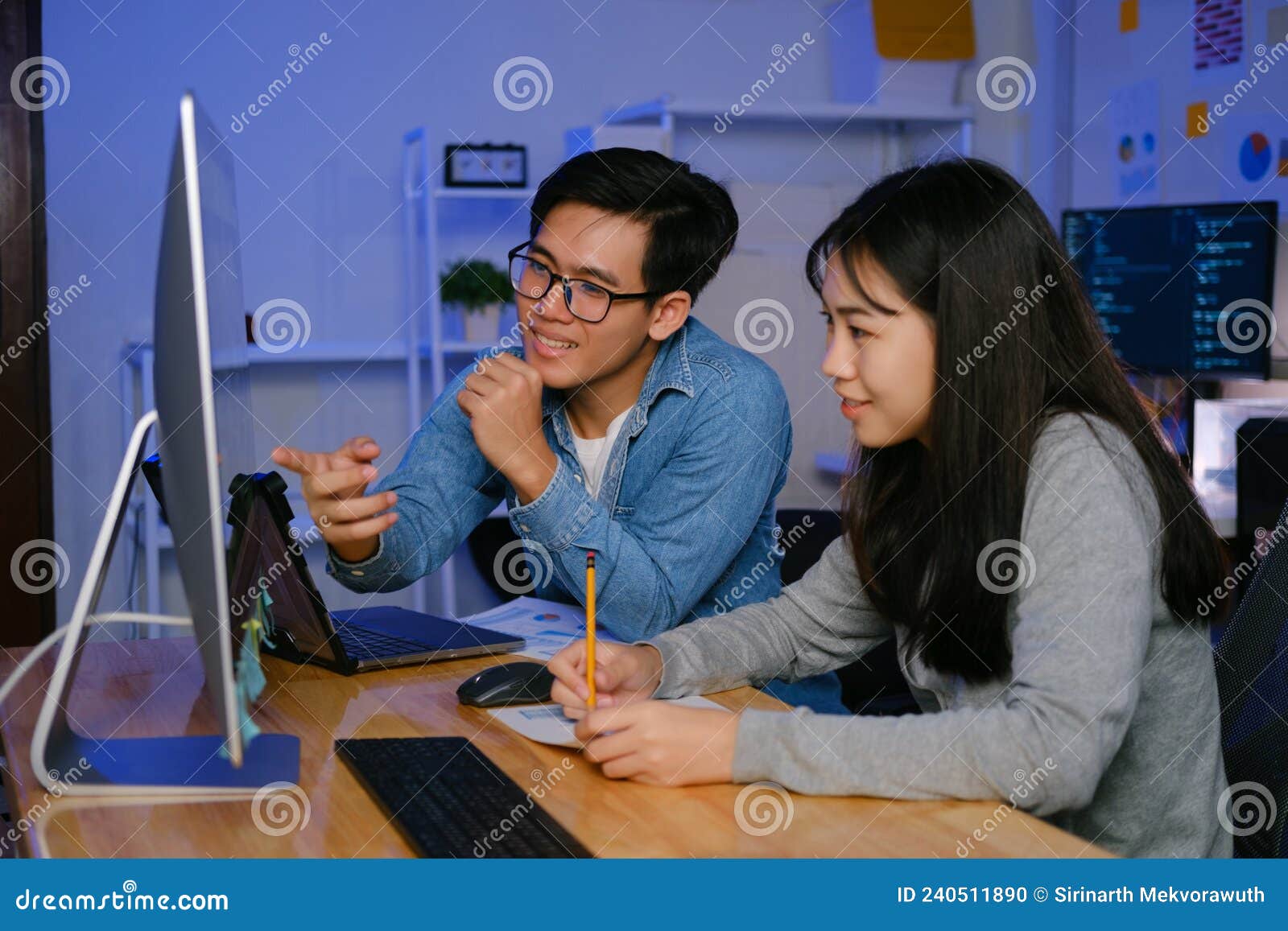 Programming Development Technology Work at Night. Stock Photo - Image ...