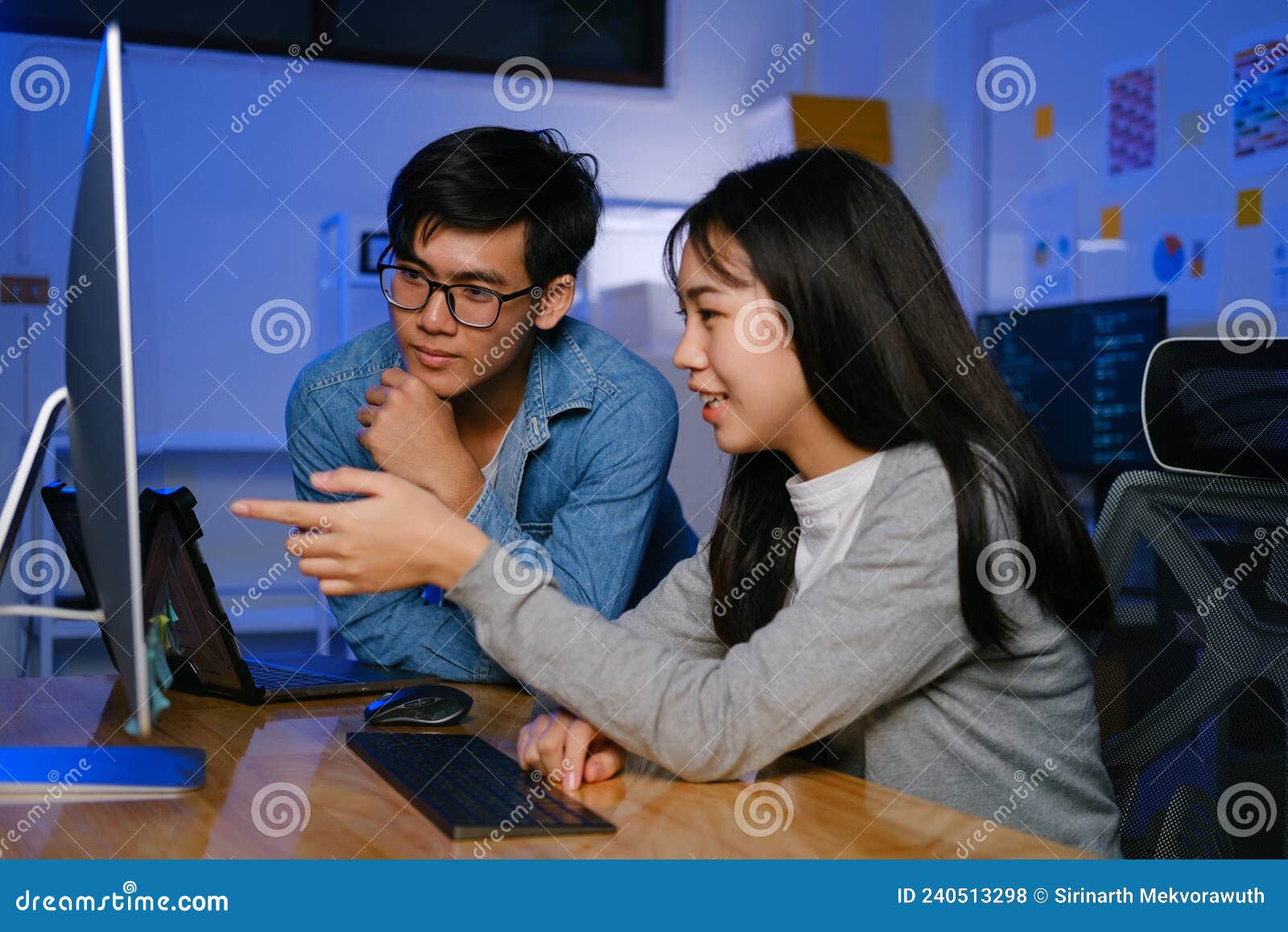 Programming Development Technology Work at Night. Stock Photo - Image ...