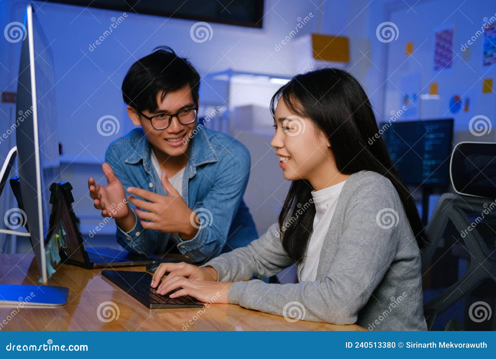 Programming Development Technology Work at Night. Stock Photo - Image ...