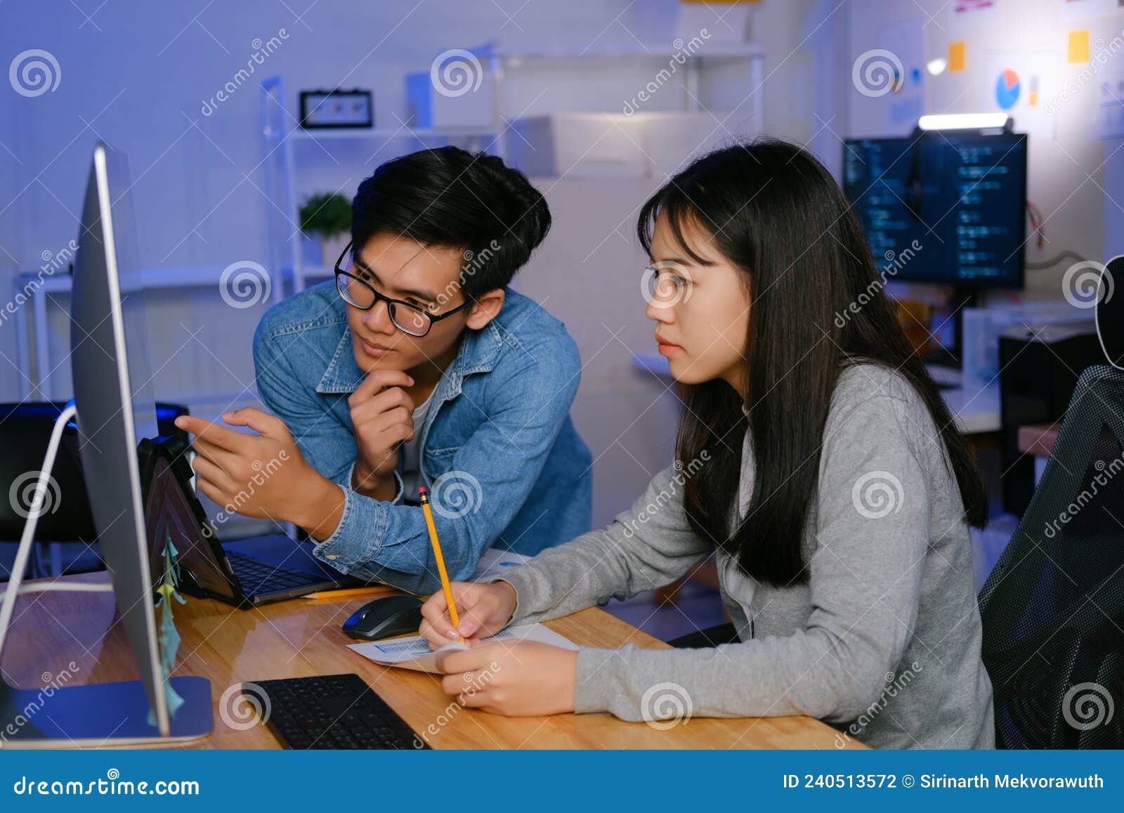 Programming Development Technology Work at Night. Stock Photo - Image ...