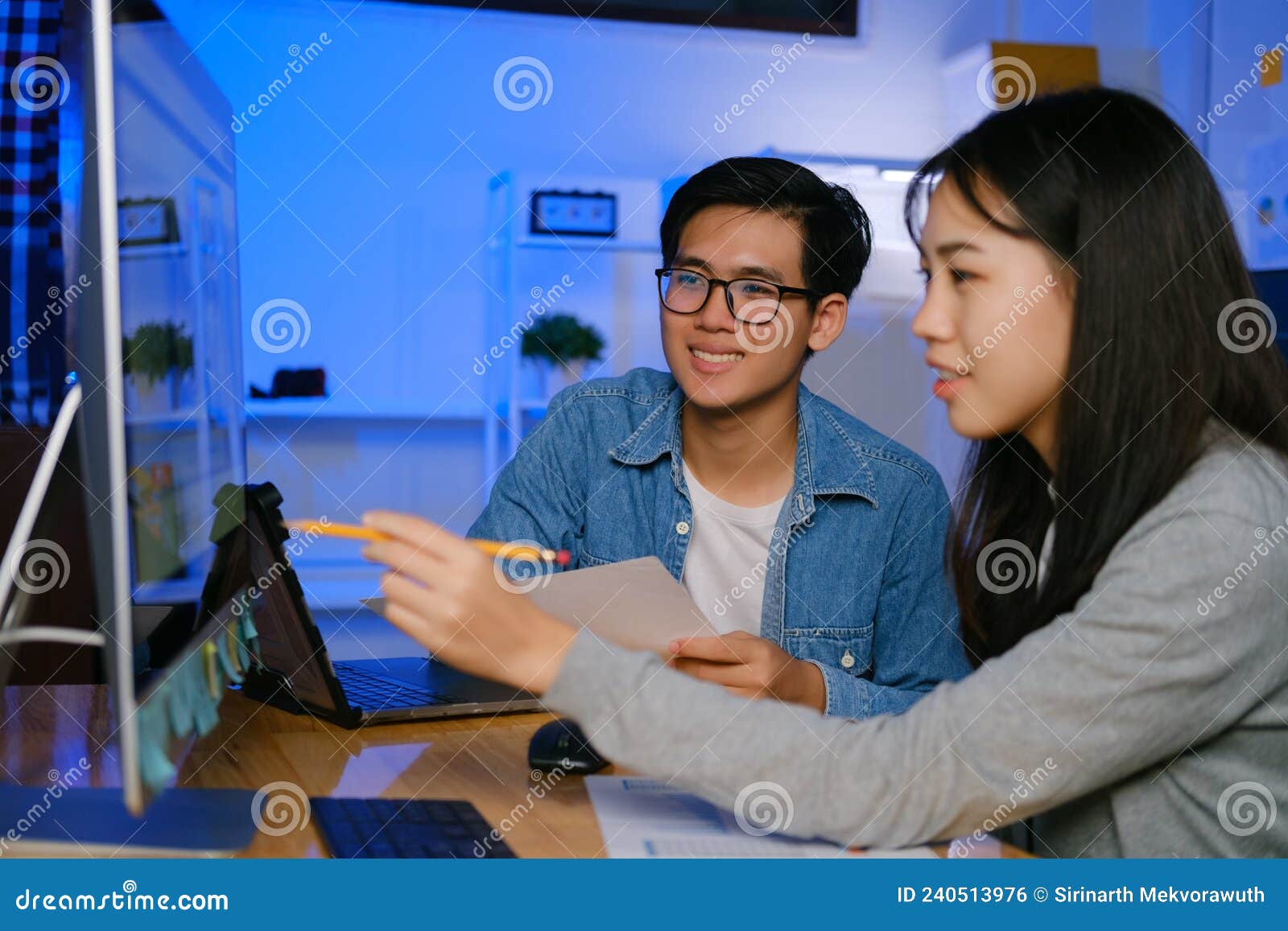 Programming Development Technology Work at Night. Stock Photo - Image ...