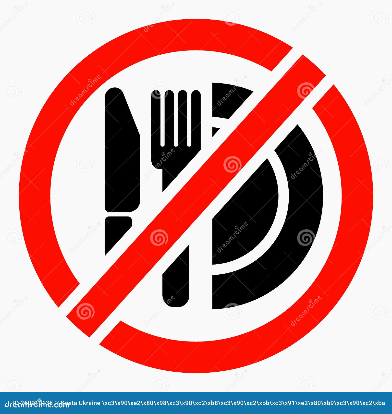 Prohibir Alimentos. No Usar Alimentos Ilustración del Vector ...