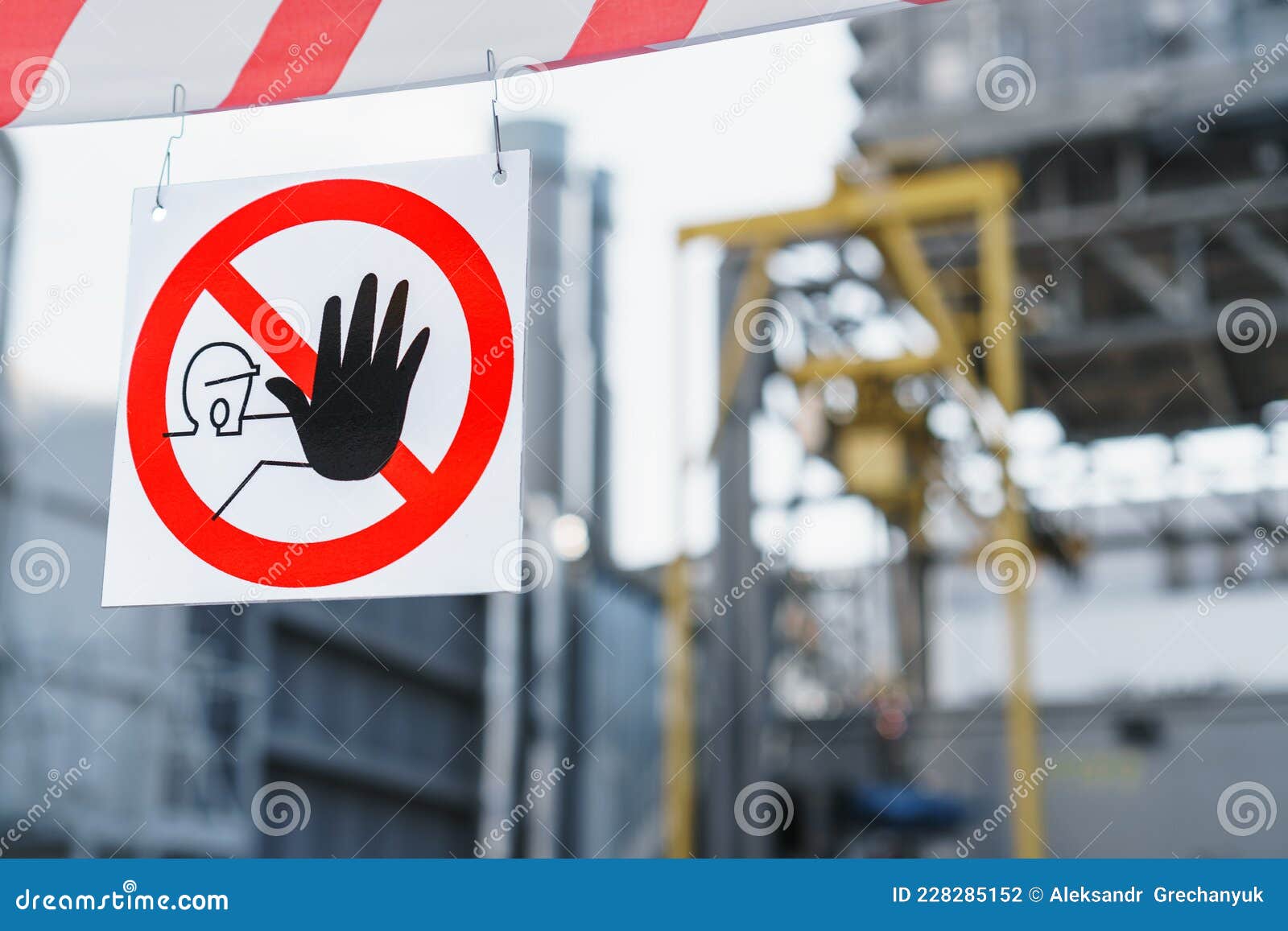 Prohibiting Poster Unauthorized Entry is Prohibited with a Protective ...