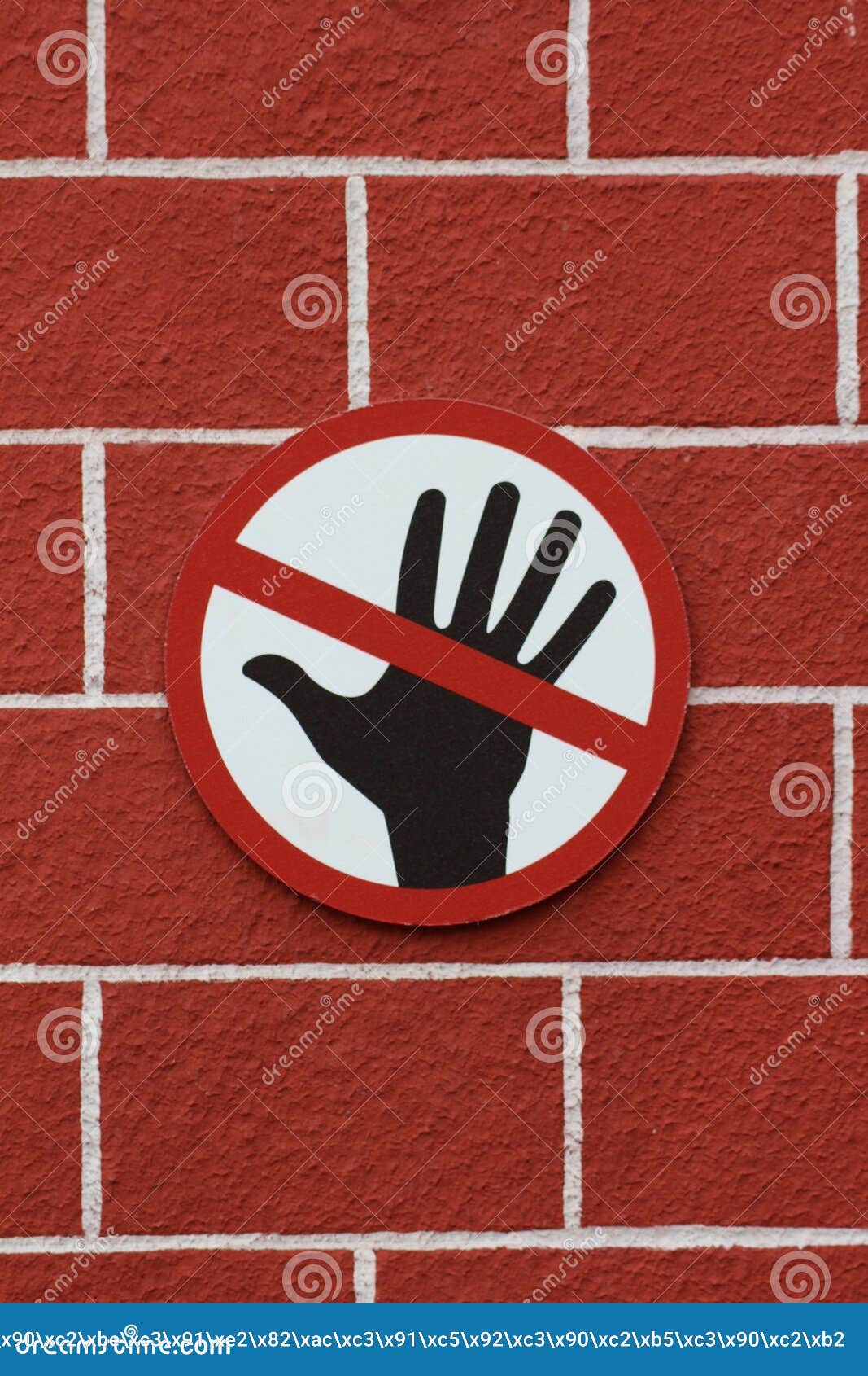 Prohibiting sign one stock image. Image of security - 199285423