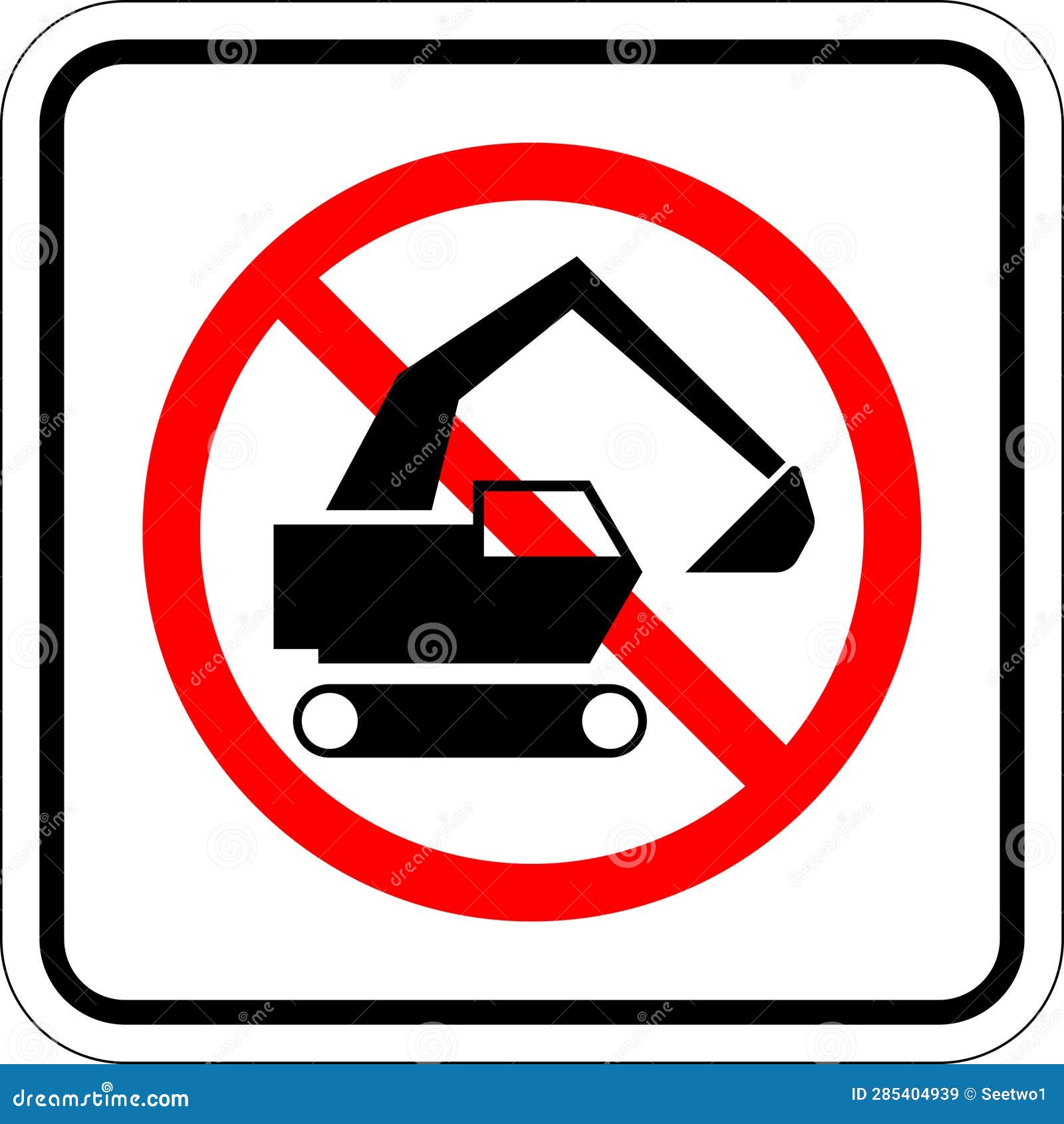 Prohibition Sign, No Digging Symbol Stock Vector - Illustration of farm ...