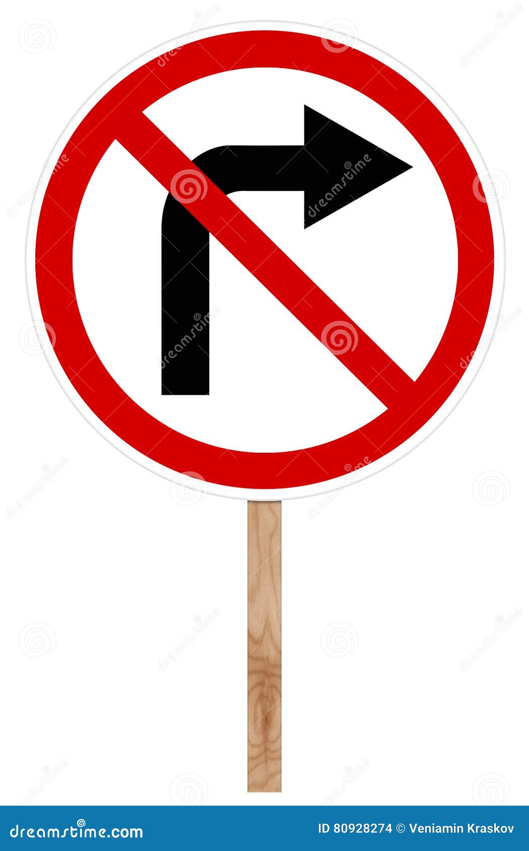 Prohibitory Traffic Sign - Right Turn Stock Photo - Image of icon ...