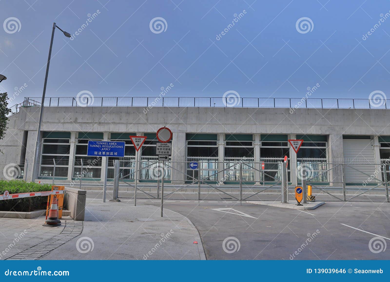 A Project of Central Wan Chai Bypass Tunnel Editorial Photo - Image of ... A Project of Central Wan Chai Bypass Tunnel Editorial Photo - Image of ...