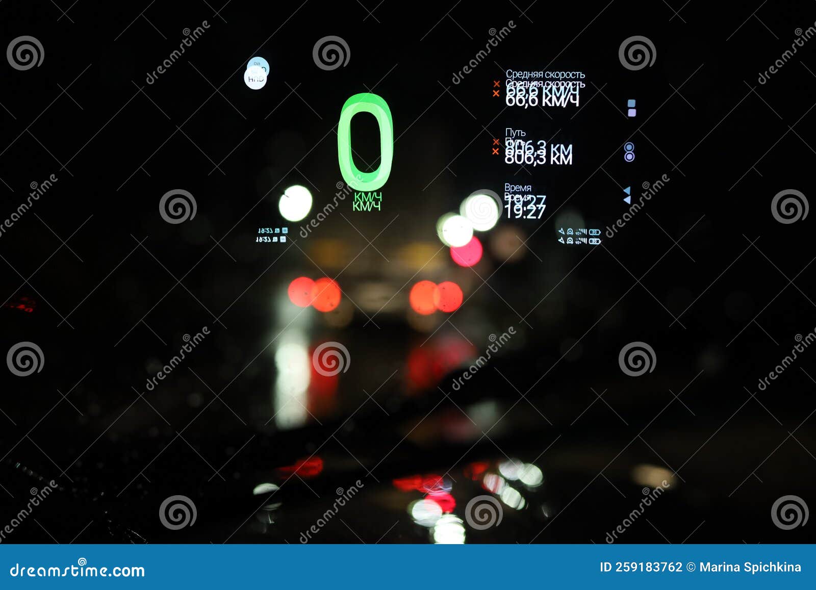 Projection of the Navigator on the Windshield of the Car at Night Stock ...