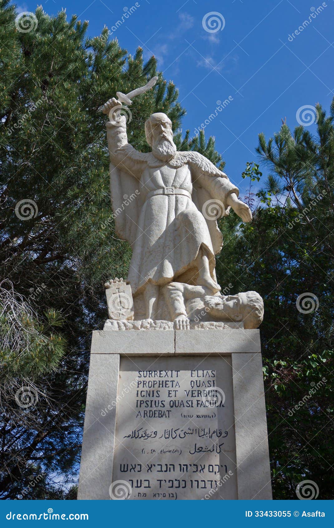 Prophet Elijah statue stock image. Image of israel, aged - 33433055