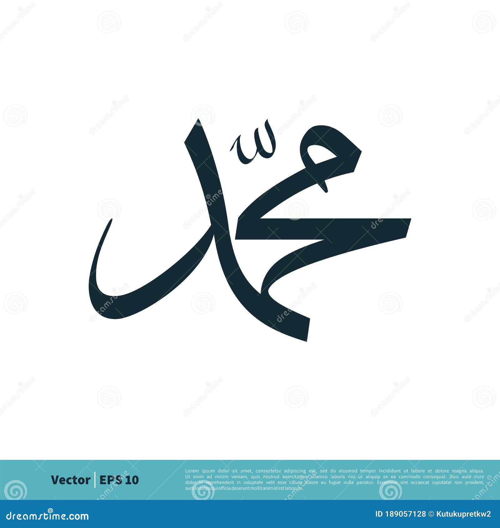 Muhammad Arabic Calligraphy Design With Golden Islamic Lantern And ...